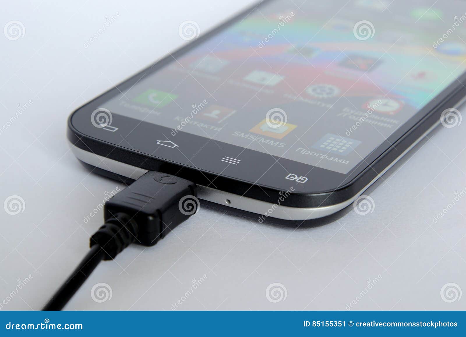 Charging Smartphone Picture. Image: 85155351