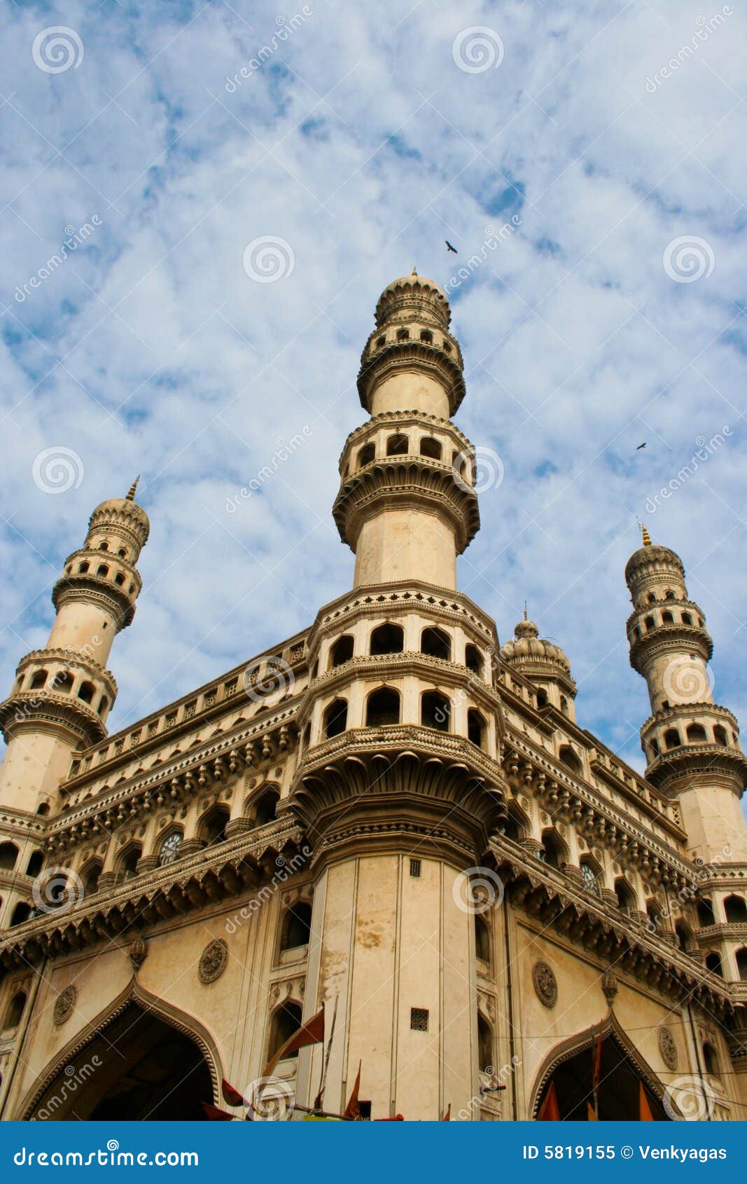 Charminar Stock Image | CartoonDealer.com #39916057