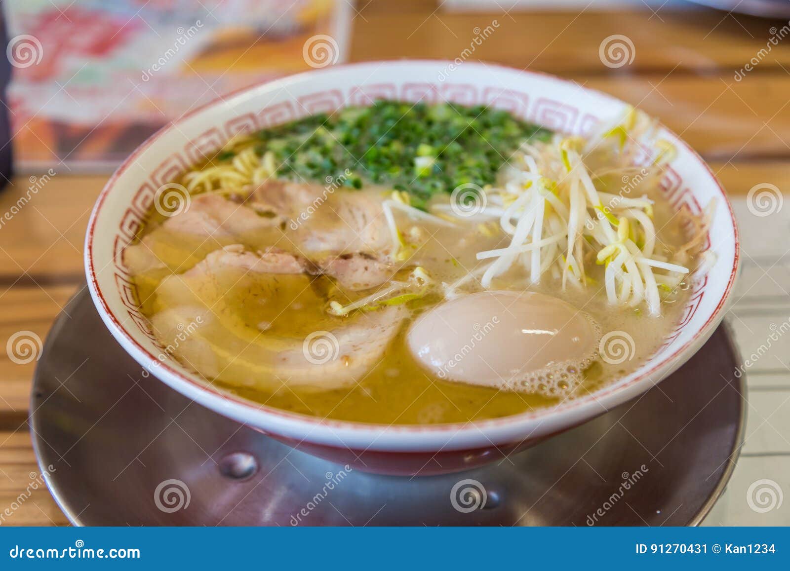 Chashu Ramen with Boiled Egg and Bean Sprout Stock Image - Image of ...
