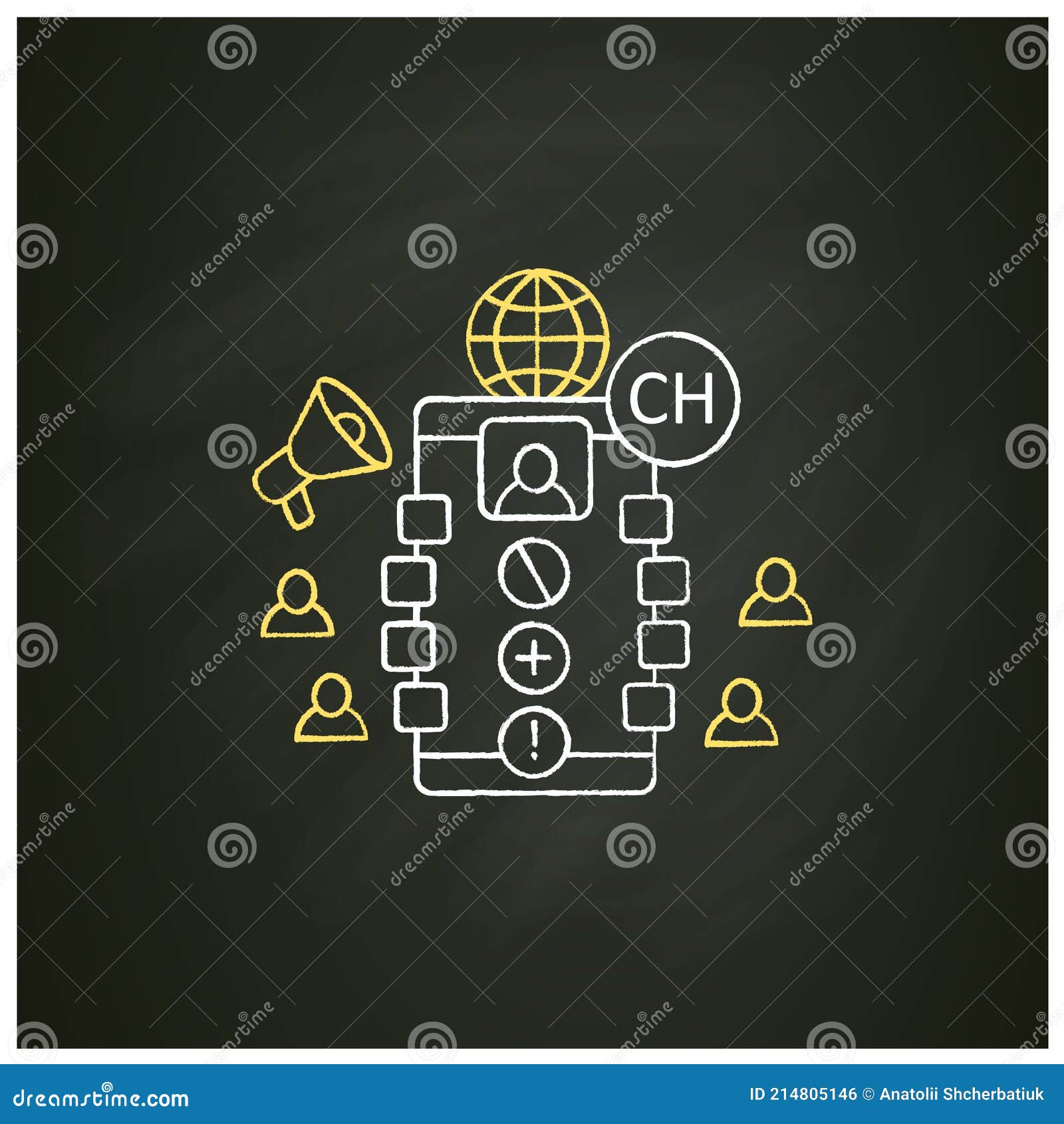 Chat moderator chalk icon stock vector. Illustration of talking - 214805146