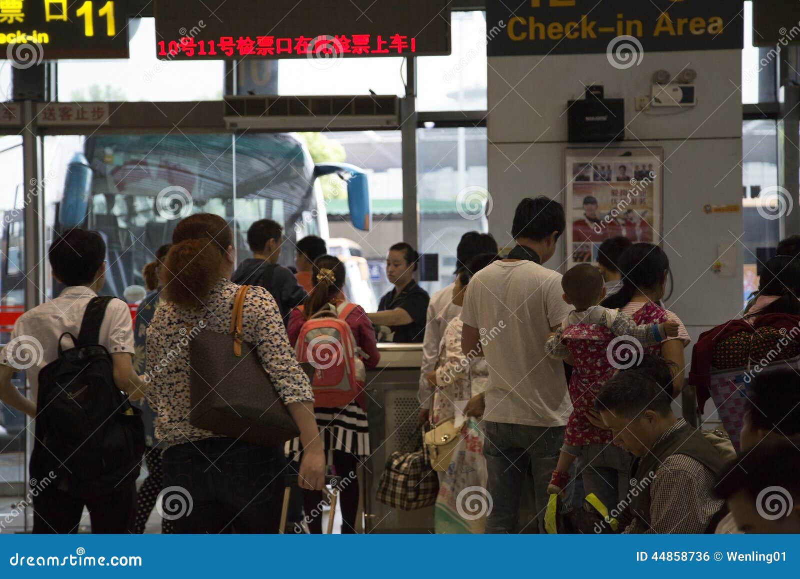 Check in at bus terminal editorial photo. Image of china - 44858736