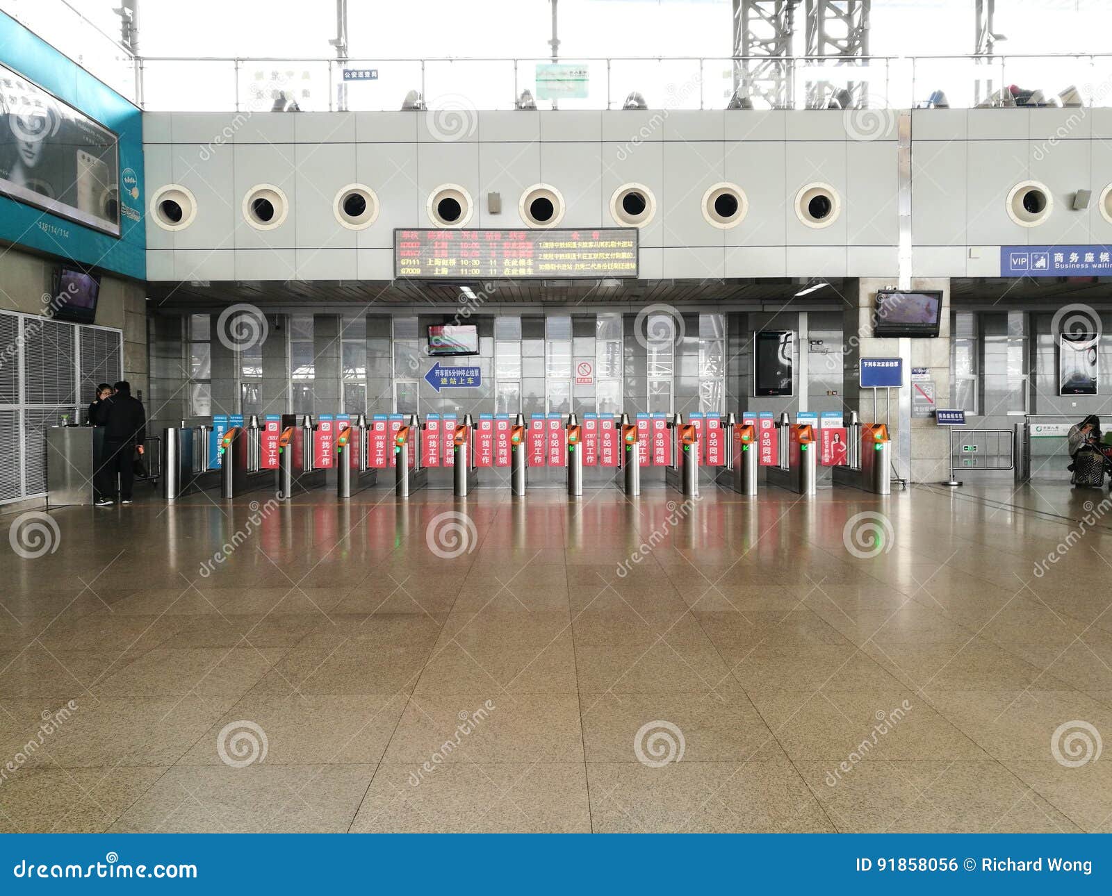 Check The Railway Editorial Image | CartoonDealer.com #118062302