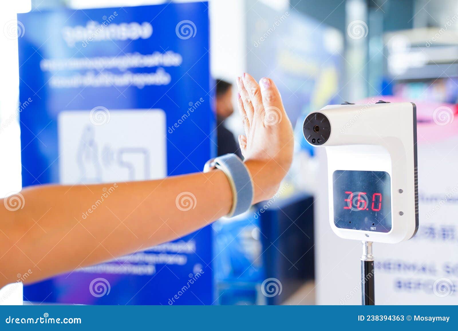 Check the Temperature before Entering the Mall Stock Image - Image of ...