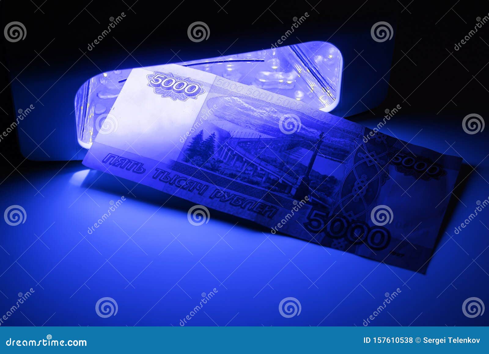 Checking a Banknote Five Thousand Rubles in Infrared. Banknotes of ...