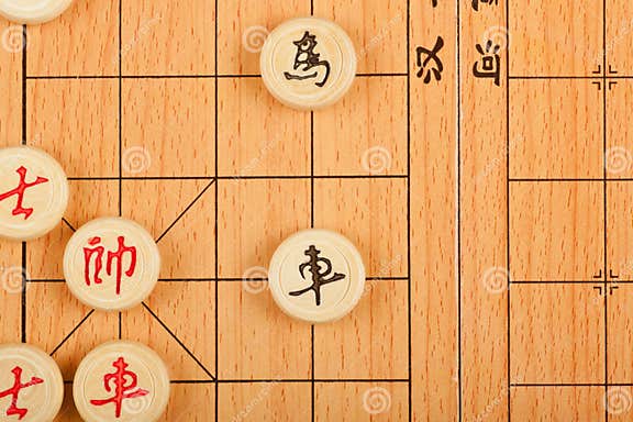 Checkmate stock photo. Image of game, chinese, cultural - 41751872
