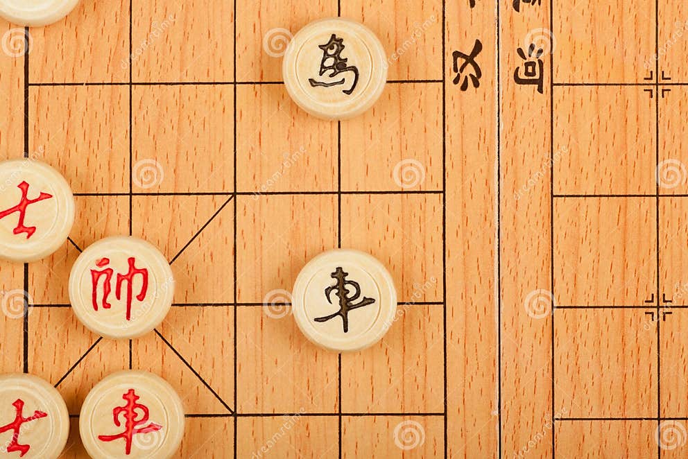 Checkmate stock photo. Image of game, chinese, cultural - 41751872