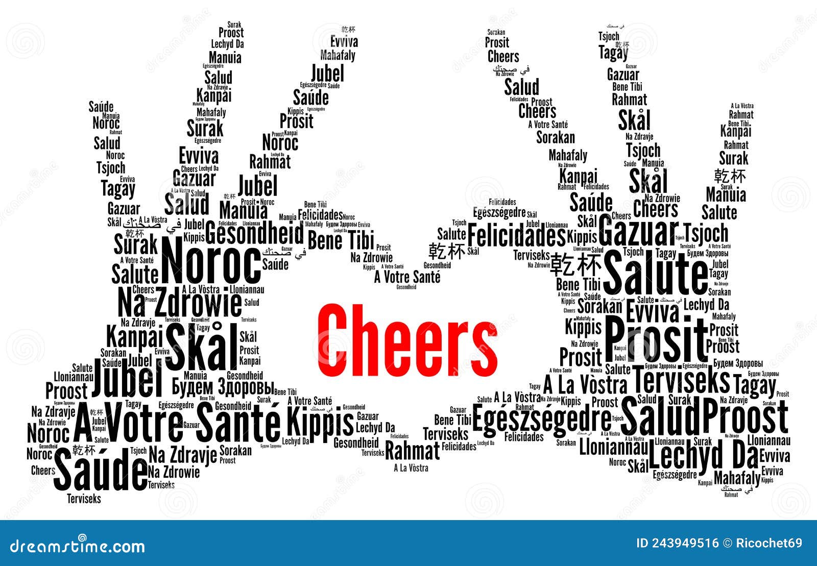Cheers Word Cloud Concept in Different Languages Stock Illustration ...