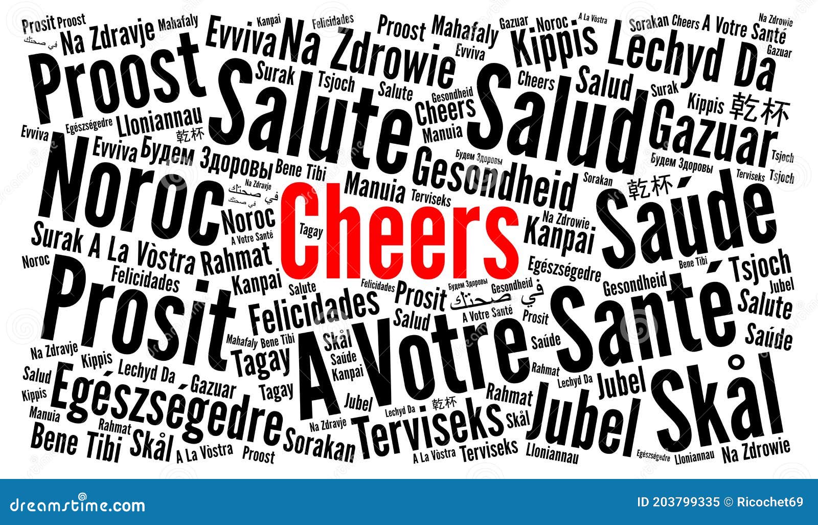 Cheers Word Comic Book Pop Art Vector Illustration | CartoonDealer.com ...