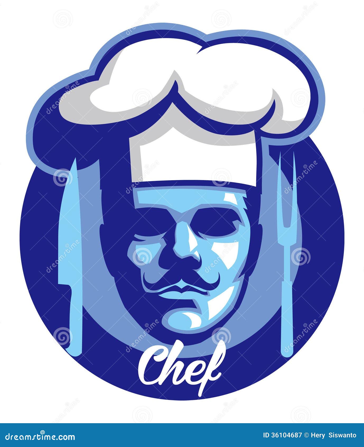 Chef Face Mascot Cartoon Vector | CartoonDealer.com #36104687