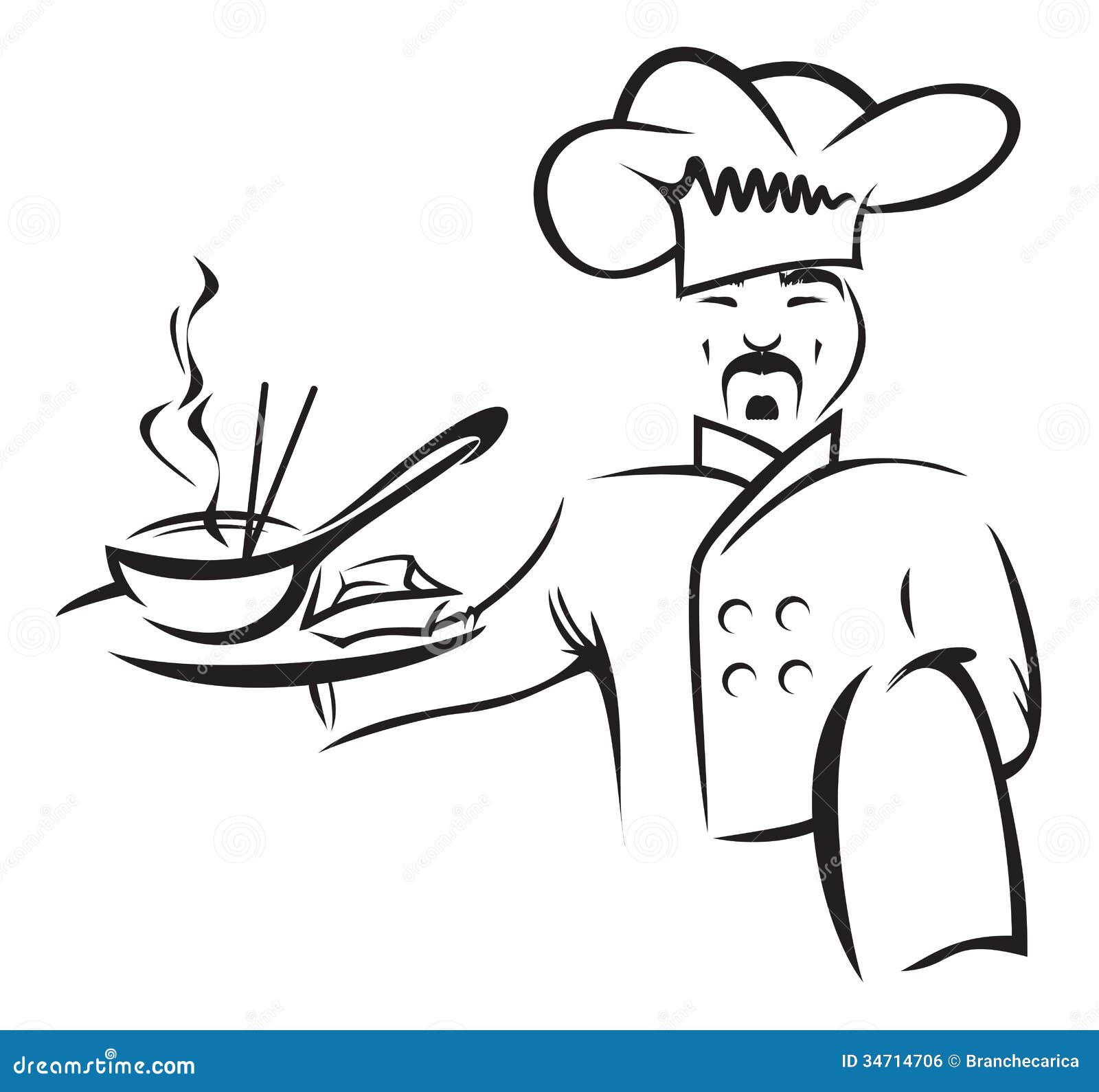 Chef stock vector. Illustration of character, chinese - 34714706