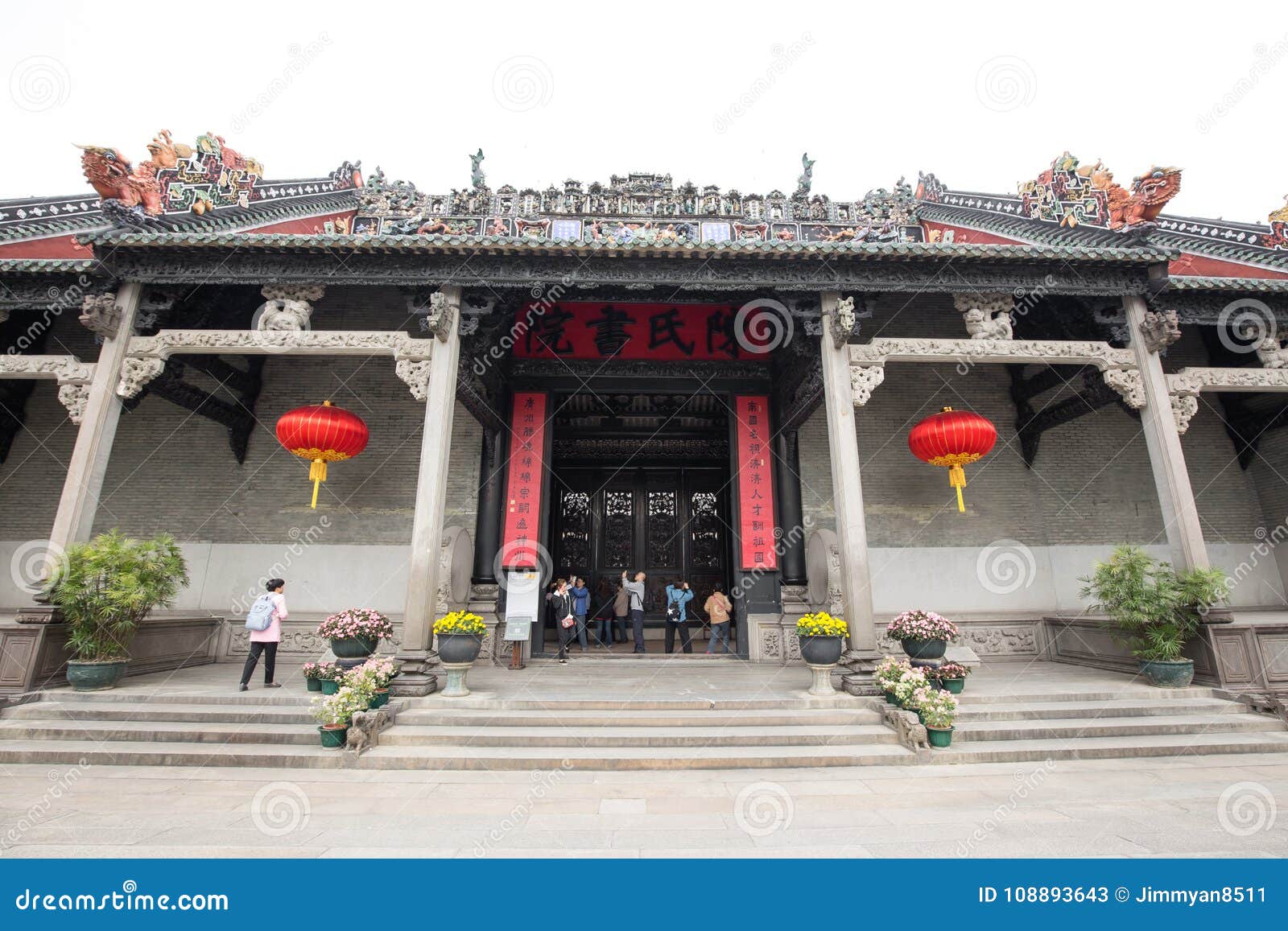 Chen Clan Ancestral Hall redaktionelles stockfoto. Bild von reise ...