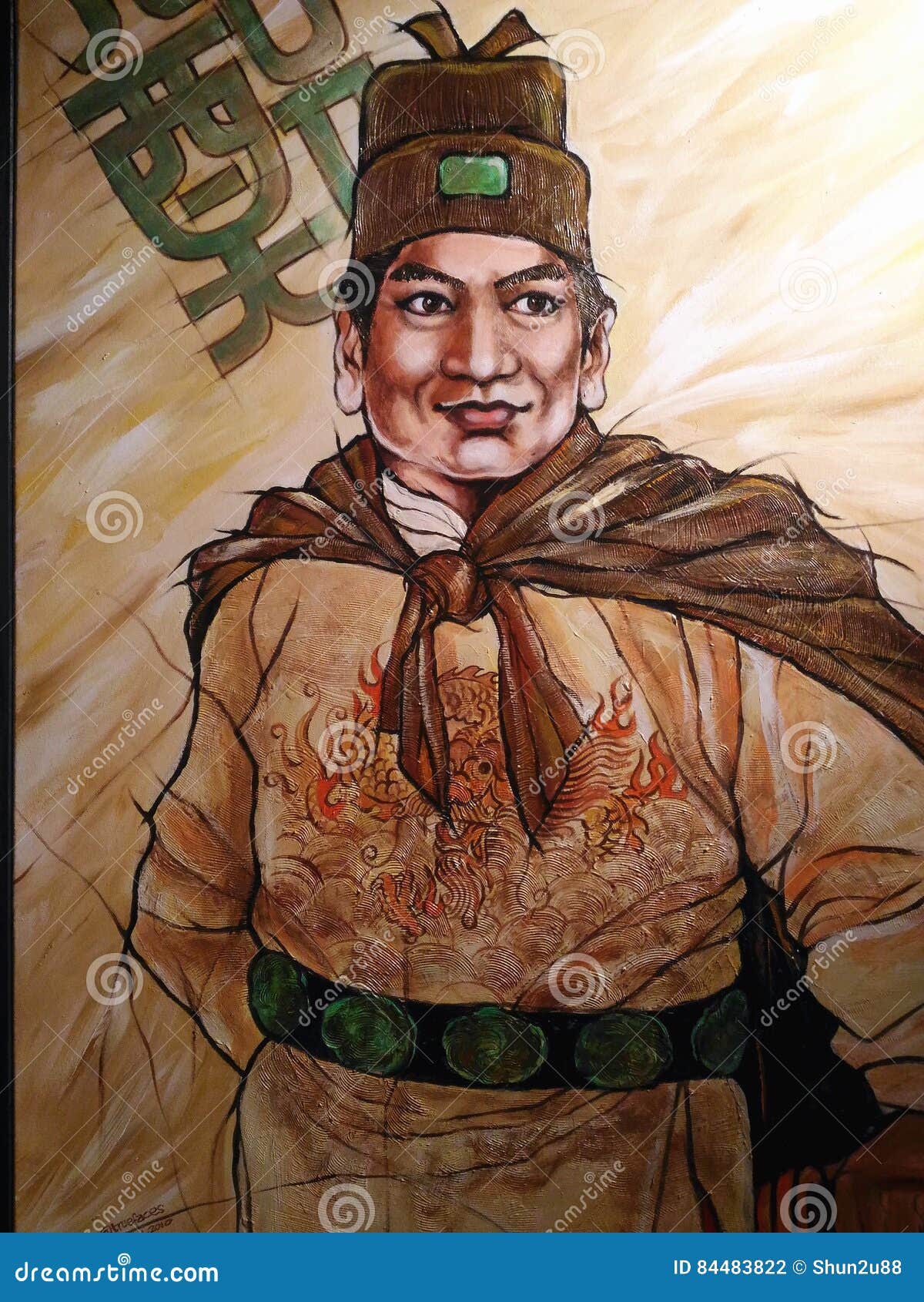 Cheng Ho redactionele fotografie. Afbeelding bestaande uit ...