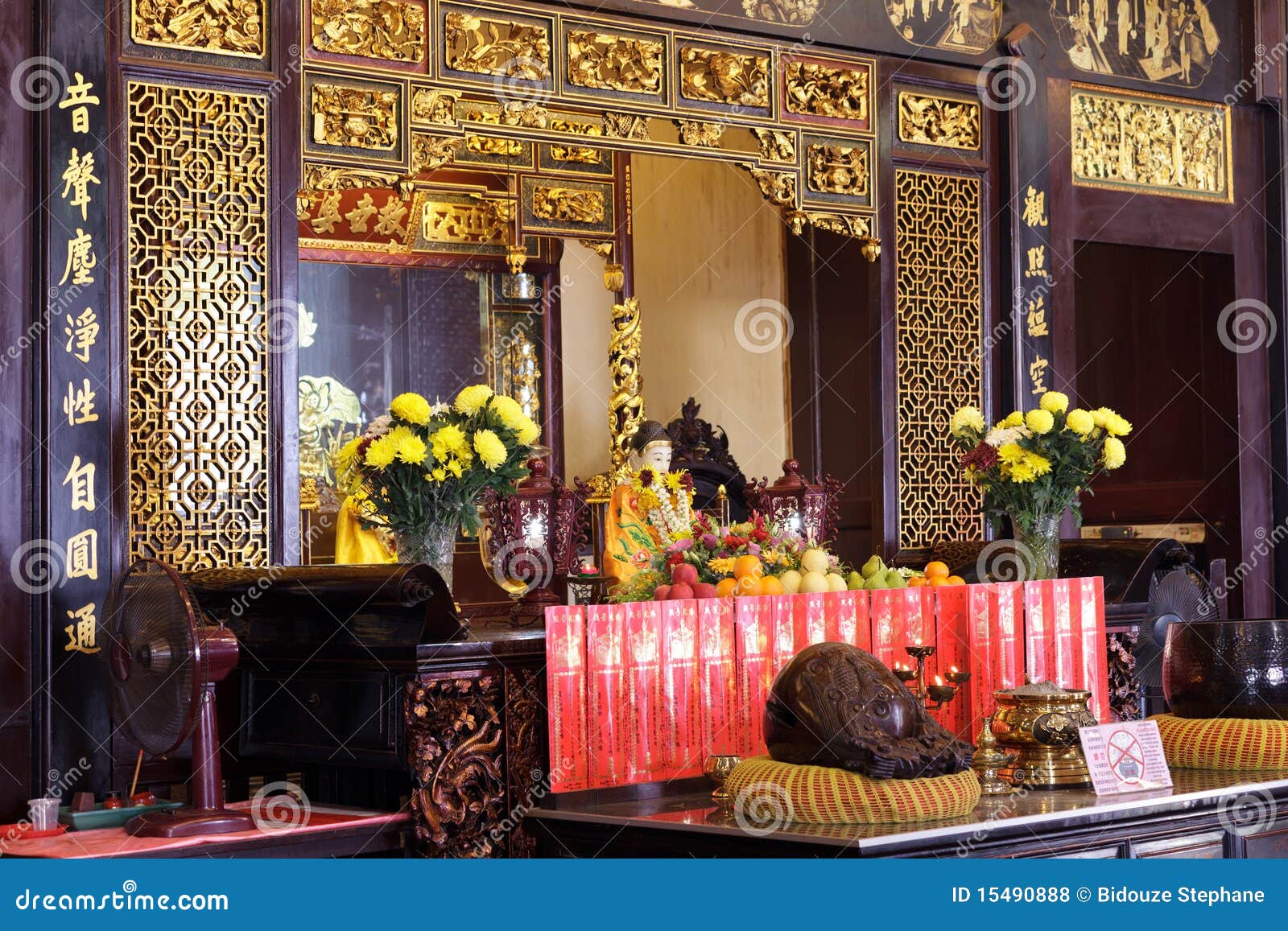 Religion Foc Tac Cheng San Statue Fa Pao Altar Miniature Guard Guardian ...