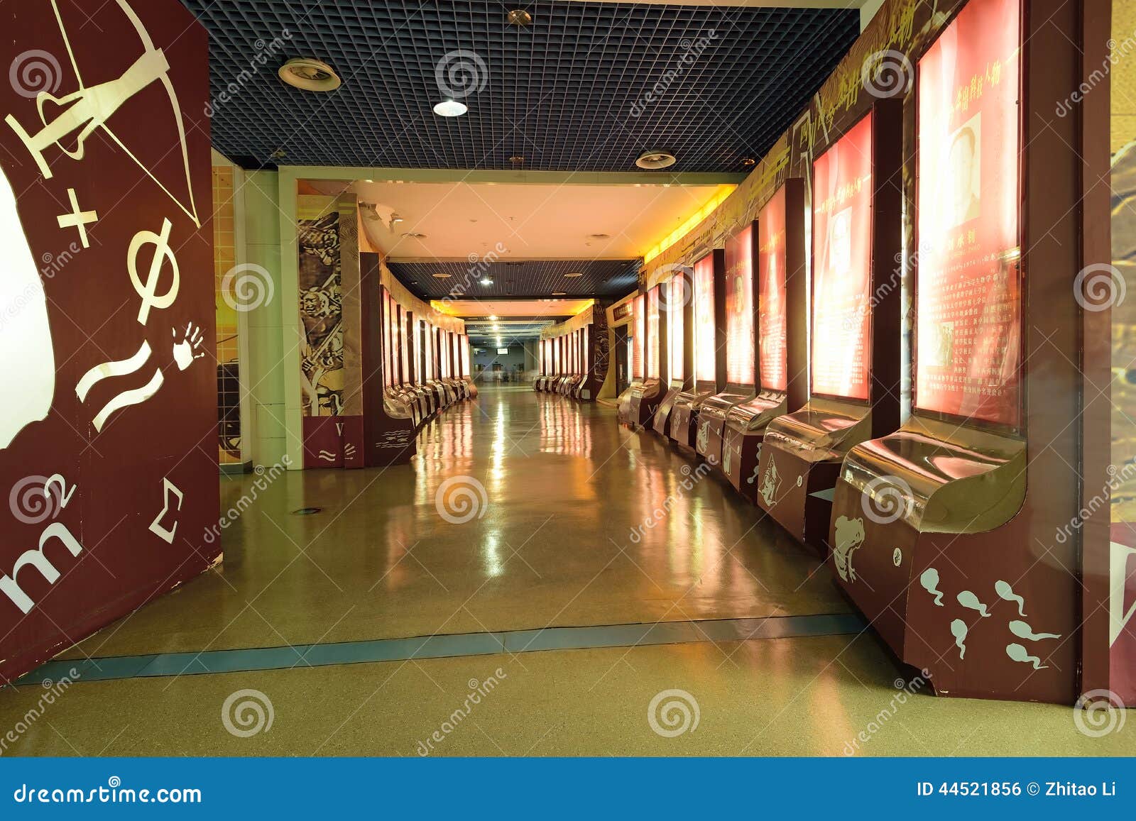 Chengdu China-the Outstanding Characters Exhibition Editorial Photo ...