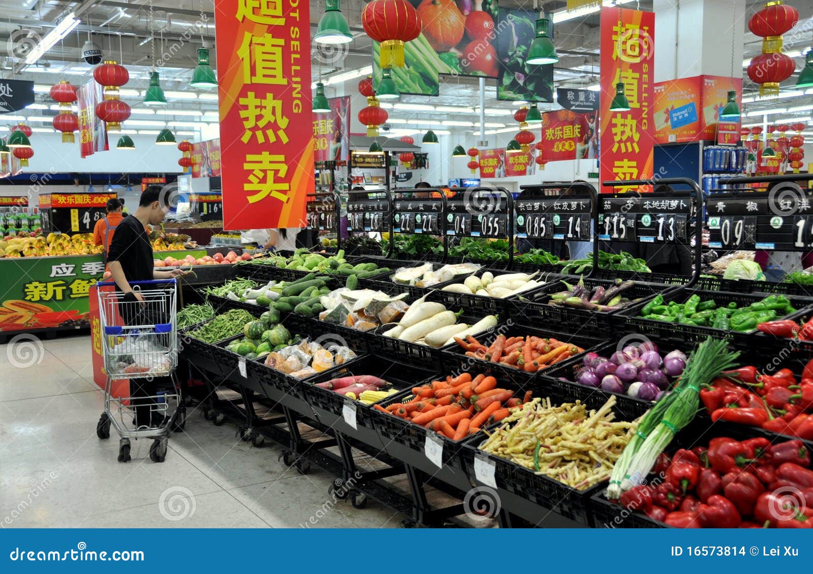 Chengdu, China: Supermercado De Walmart Imagen de archivo editorial ...