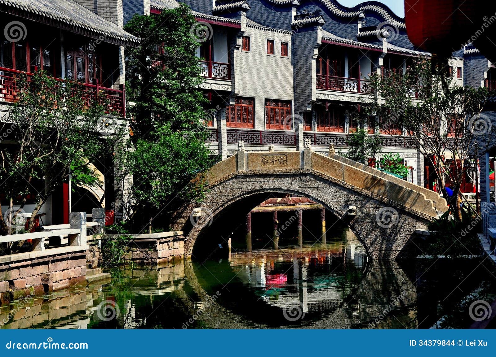 Chengdu, China: Tan Water Town Longa Imagem de Stock Editorial - Imagem ...
