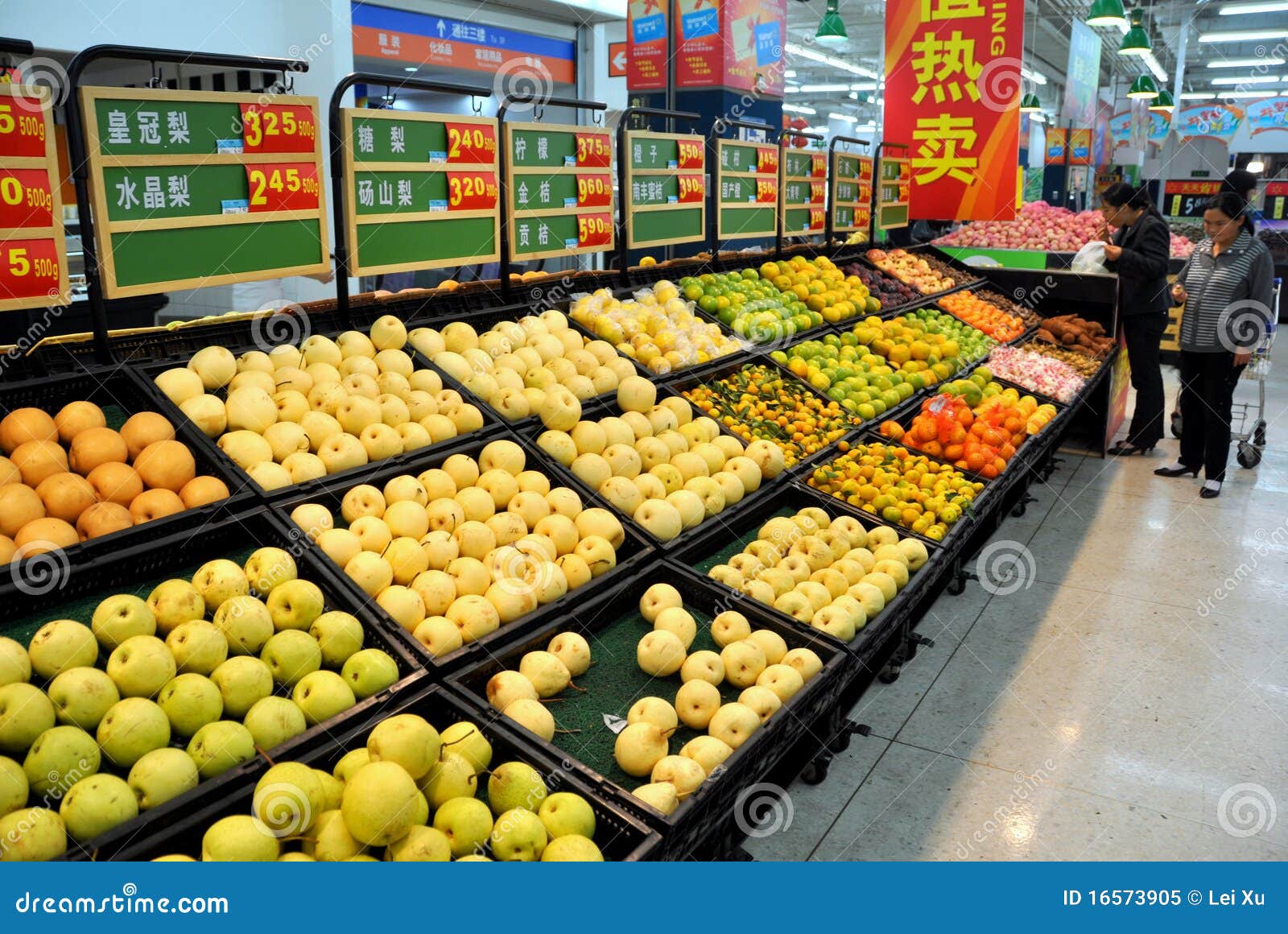 Chengdu, China: Walmart Supermarket Editorial Image - Image of fruits ...