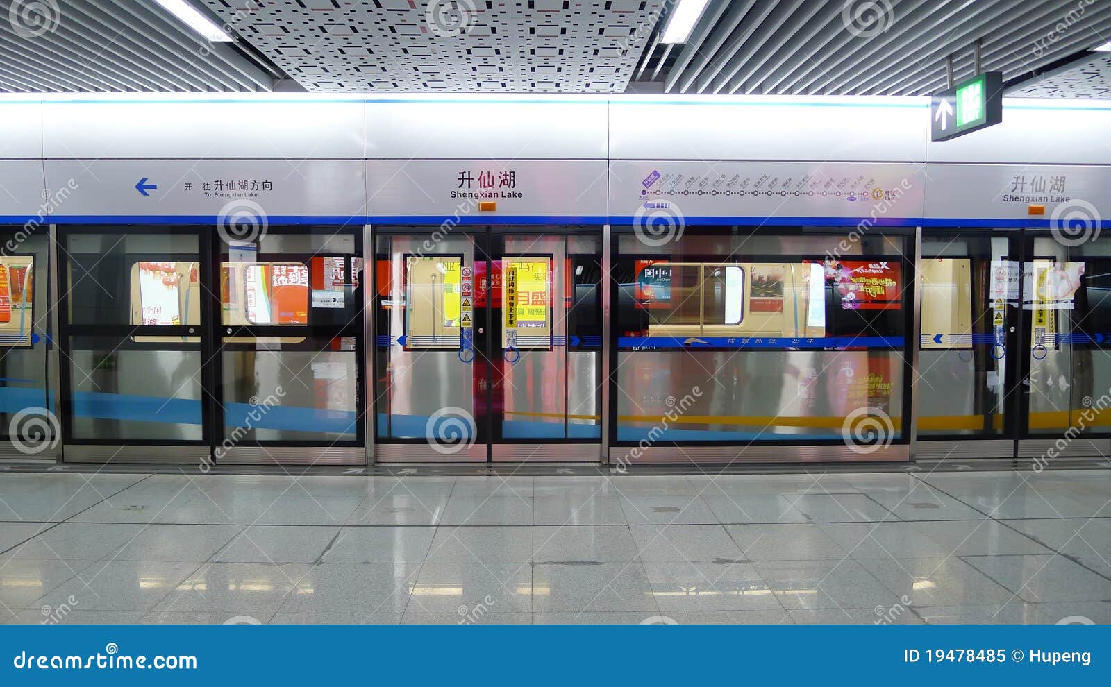 Chengdu metro line 1 editorial image. Image of arrive - 19478485