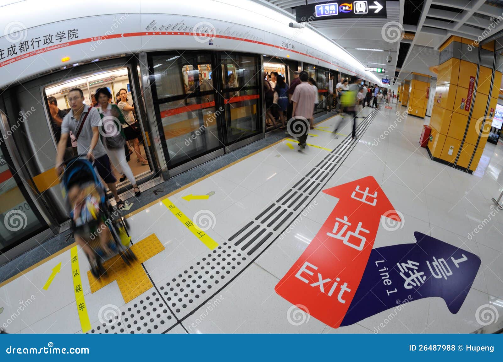 Chengdu metro line 2 editorial stock photo. Image of hurry - 26487988