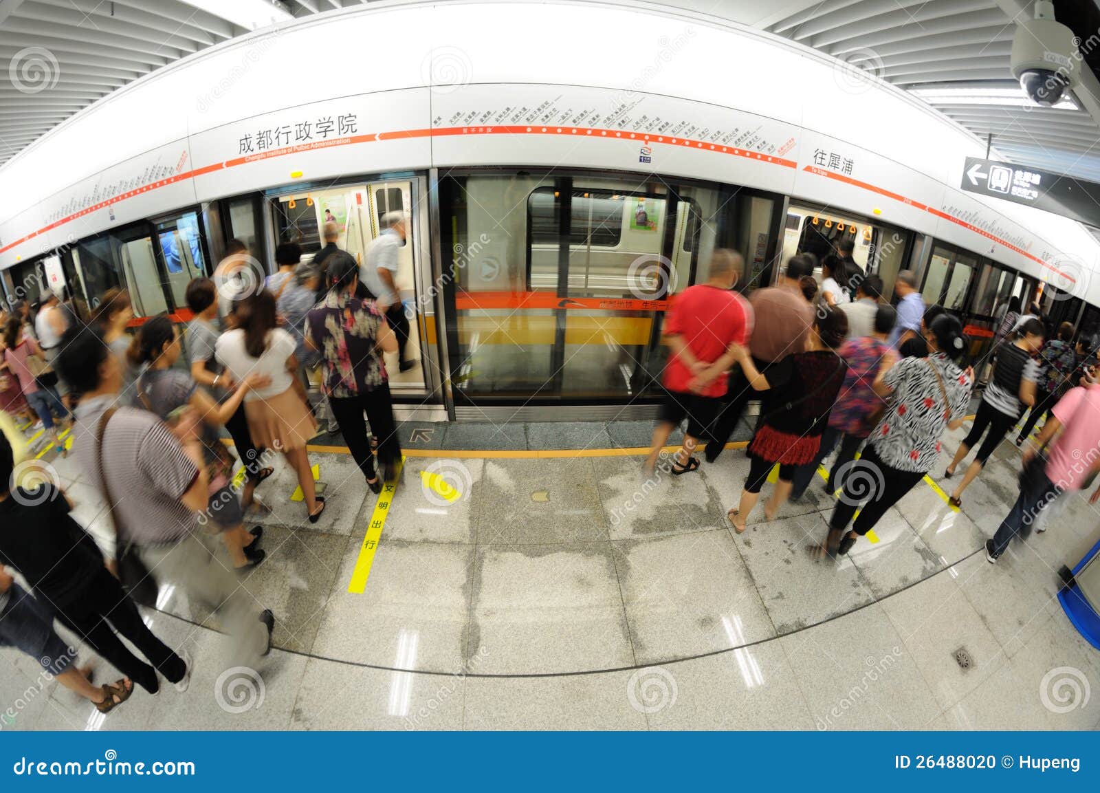 Chengdu metro line 2 editorial image. Image of depart - 26488020