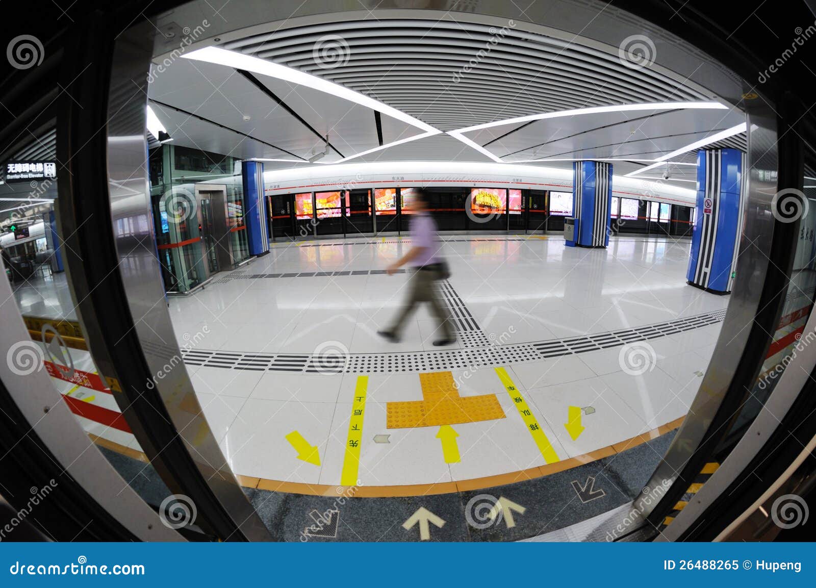 Chengdu metro line 2 editorial image. Image of leaving - 26488265