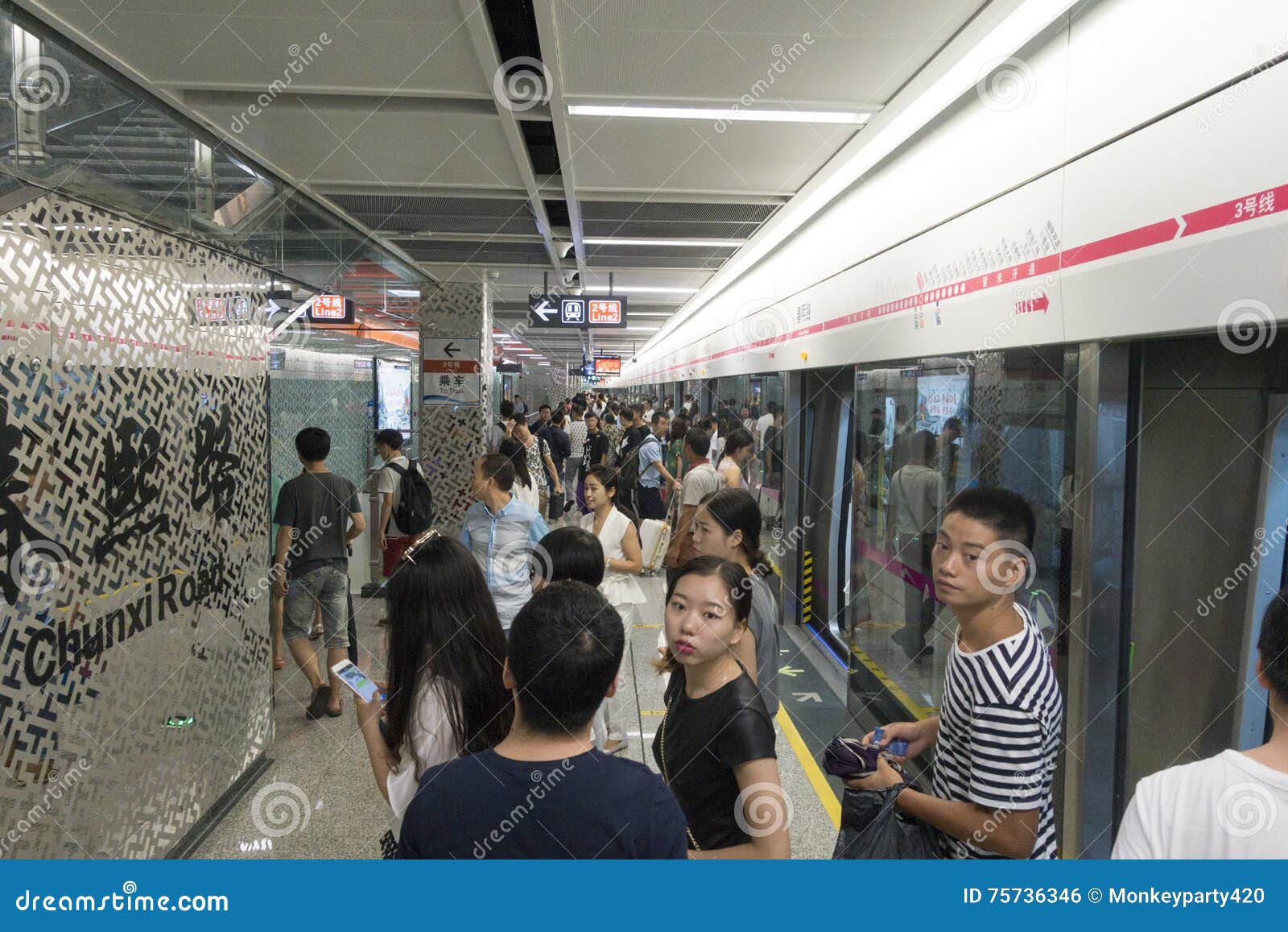 Chengdu Metro Line 3 Subway Train Editorial Photo - Image of pink ...