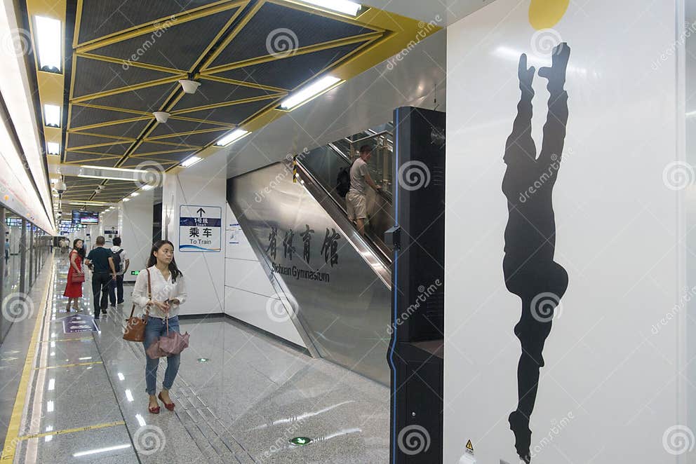Chengdu Metro Line 3 Subway Train Editorial Photography - Image of ...