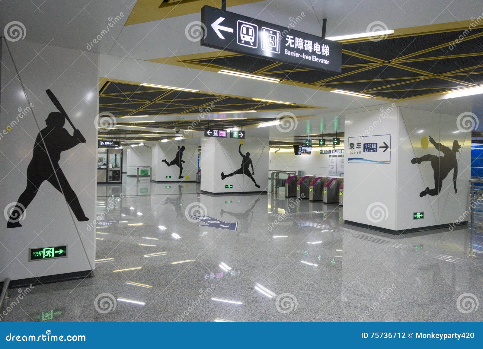 Chengdu Metro Line 3 Subway Train Editorial Photography - Image of ...