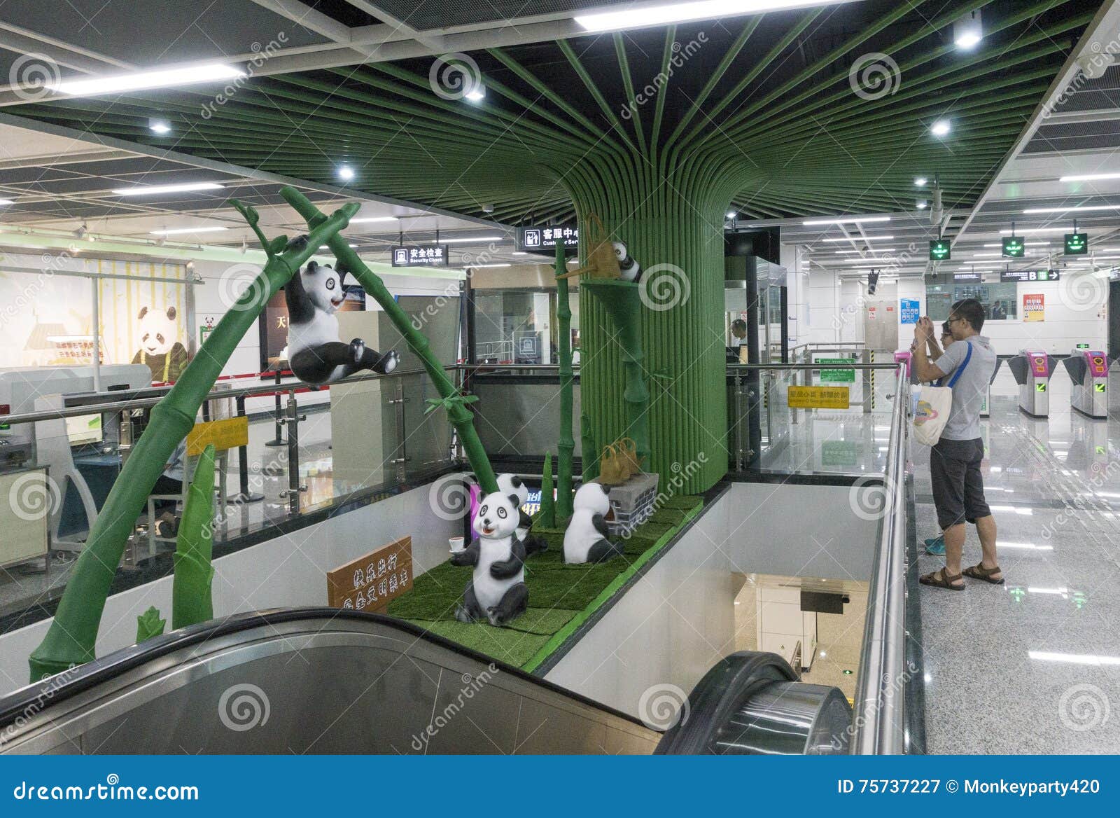 Chengdu Metro Line 3 Subway Train Editorial Photography - Image of ...