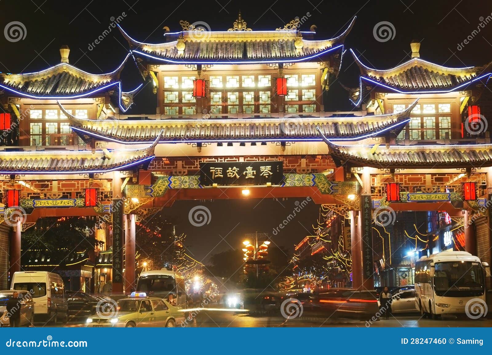 Chengdu night editorial image. Image of lighting, night - 28247460