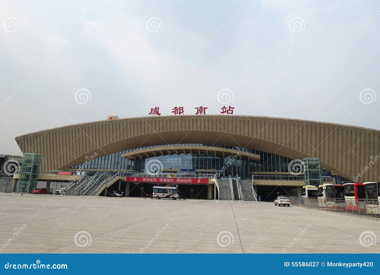 Chengdu South Railway Station Editorial Photography - Image of ...