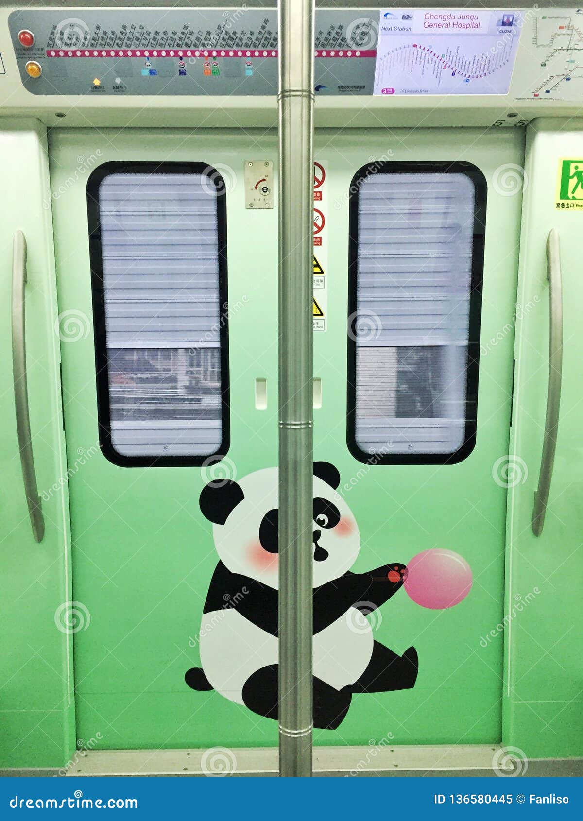 Chengdu Subway, Panda Special Train Editorial Image - Image of metro ...