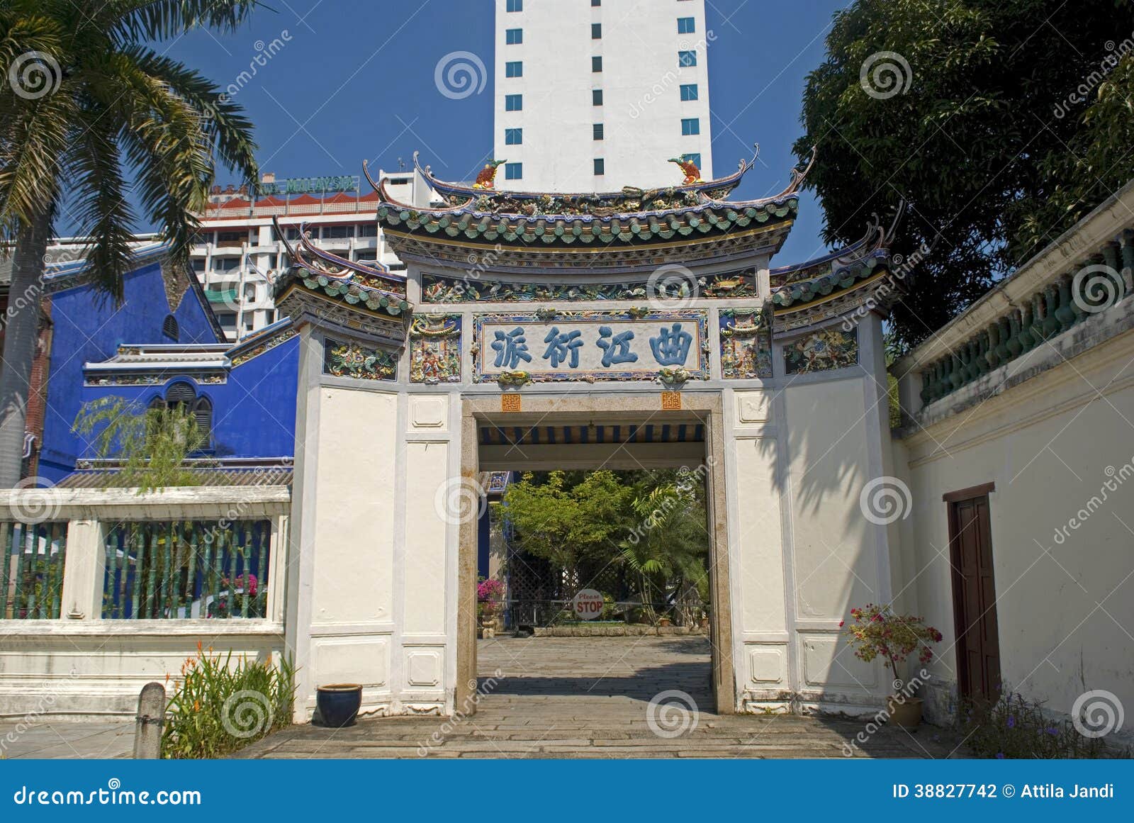 Cheong Fatt Tze Mansion photographie éditorial. Image du nature - 38827742