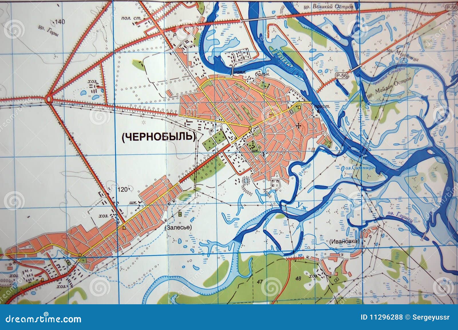 Chernobyl. stock photo. Image of chernobyl, disaster - 11296288