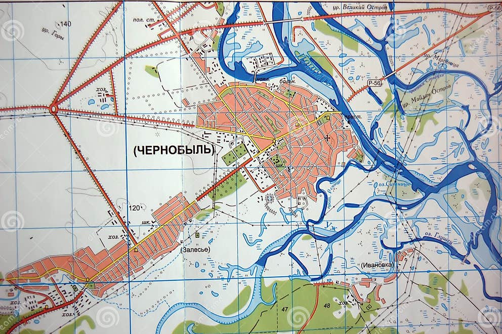 Chernobyl. stock photo. Image of chernobyl, disaster - 11296288