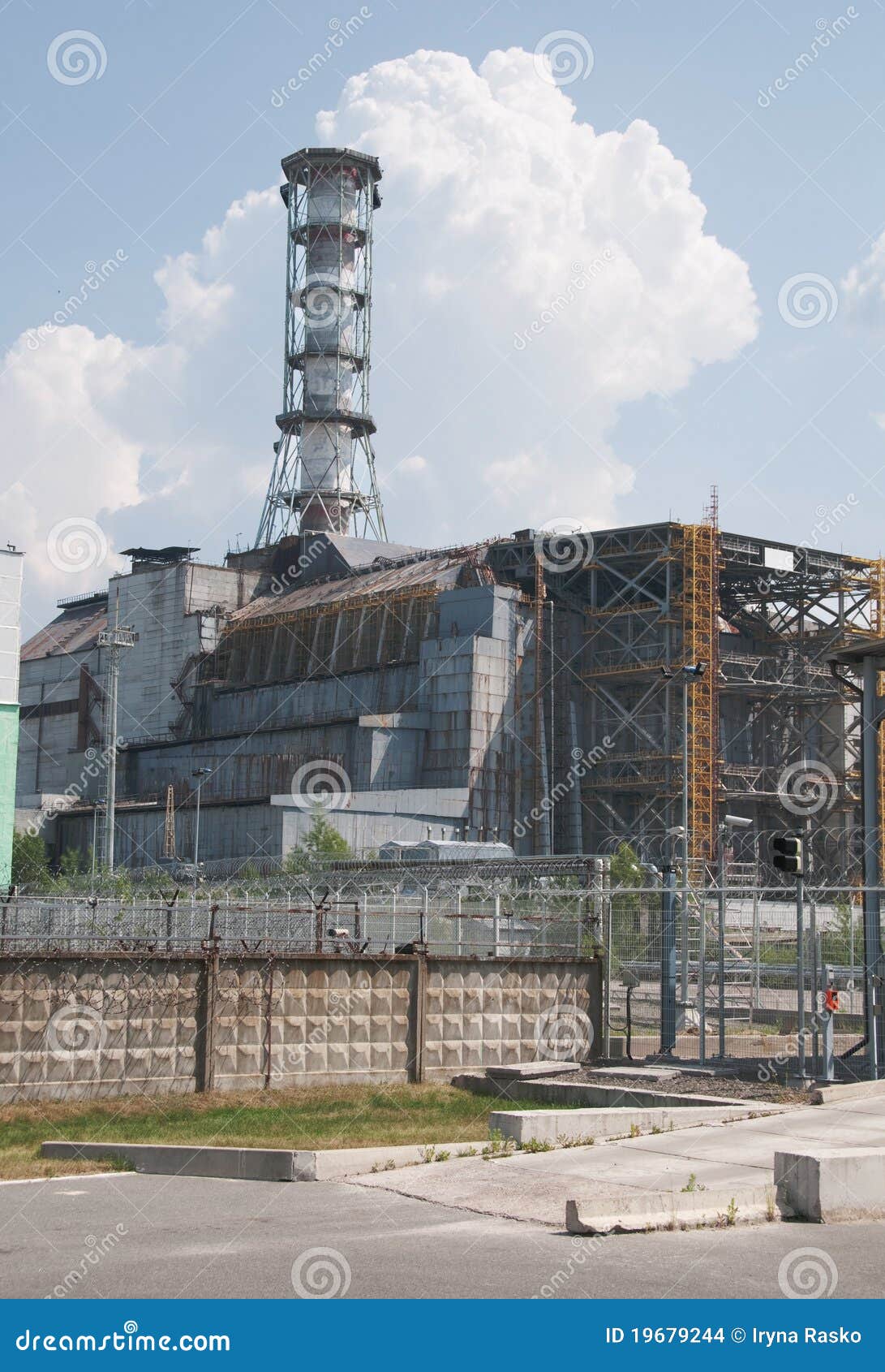 Chernobyl Atomic Power Station Stock Photo - Image of chernobyl, atomic ...