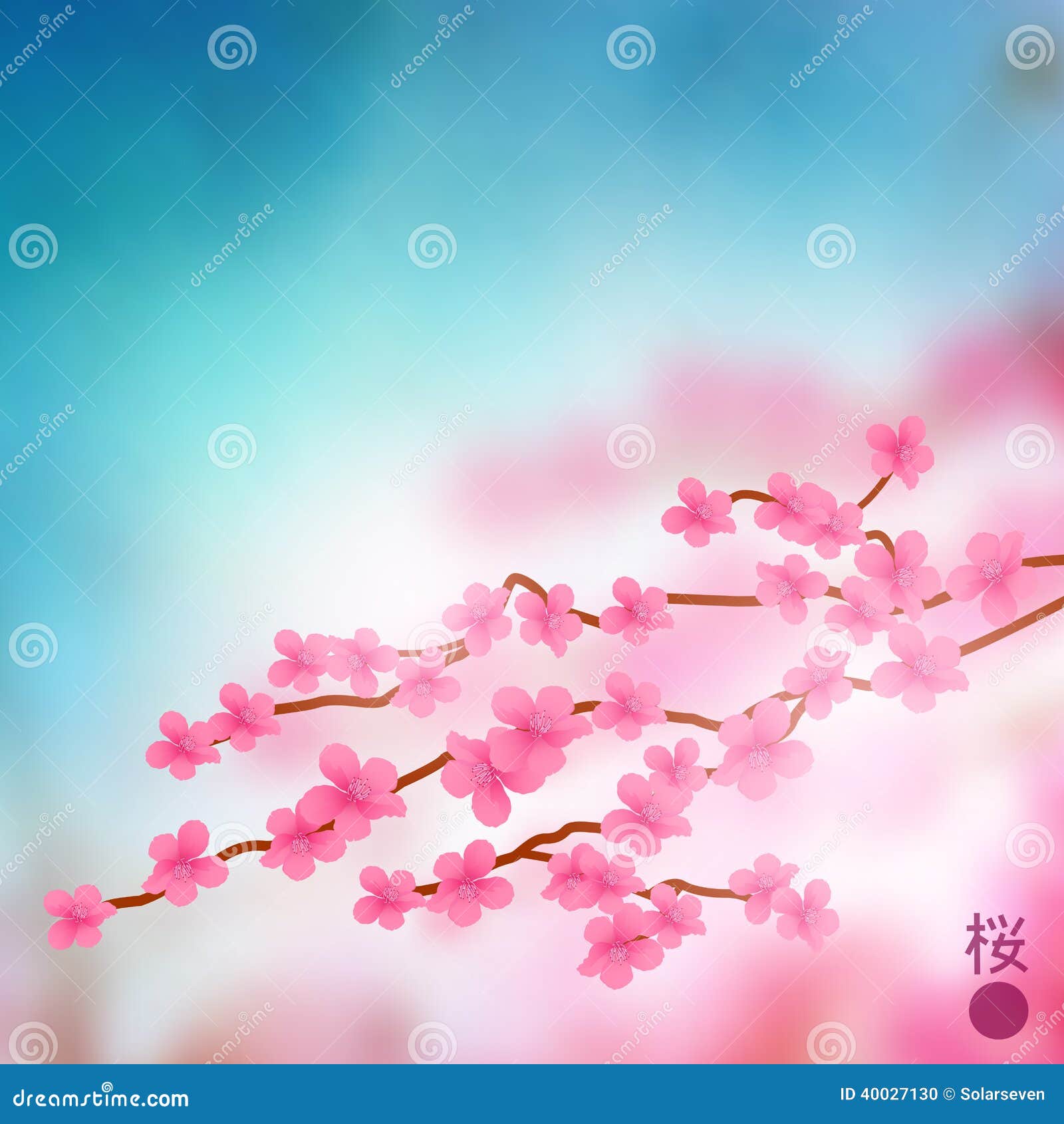 Cherry Blossom Branch Vector Stock Vector - Illustration of cherry ...