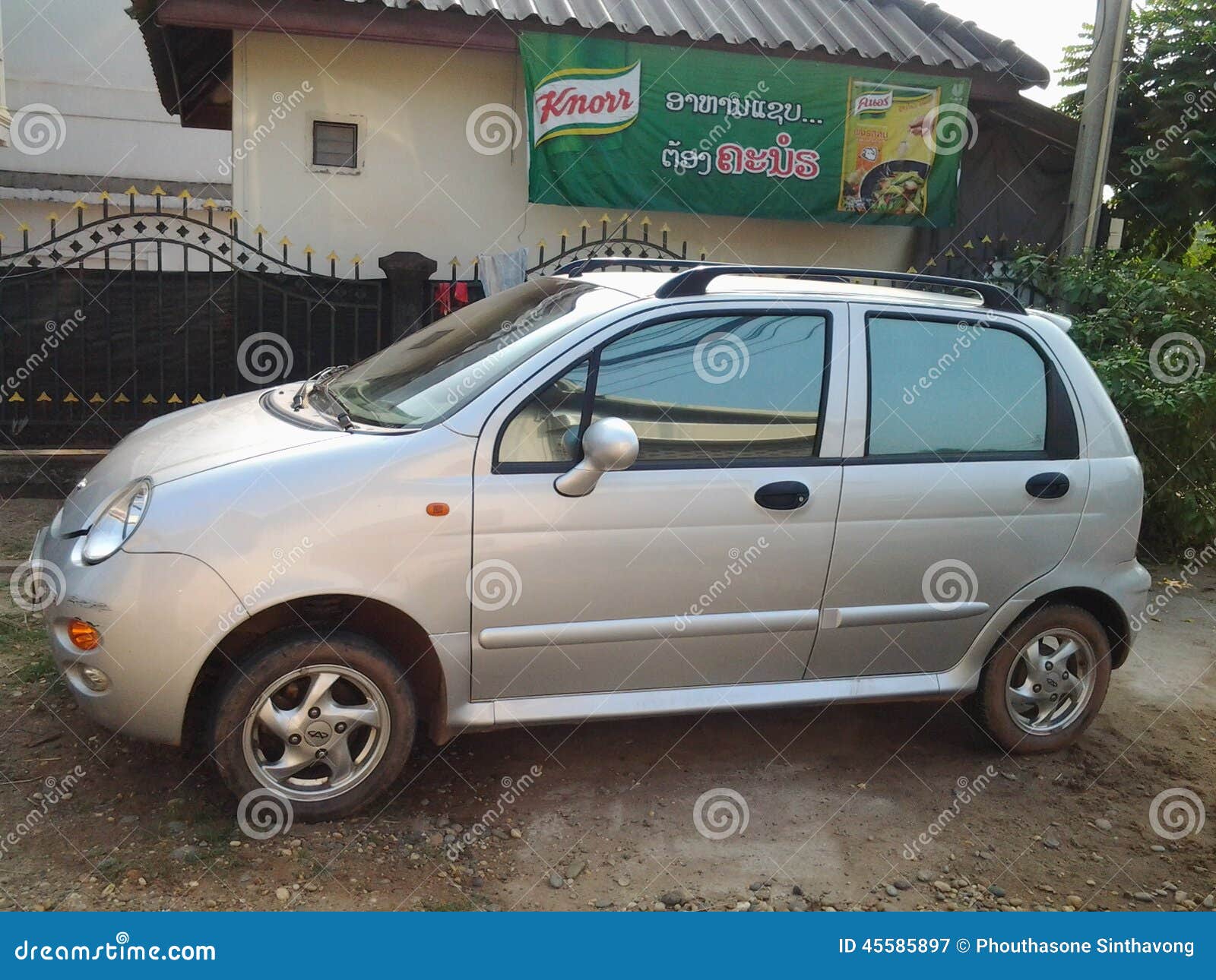 Cherry car editorial photography. Image of small, cherry - 45585897