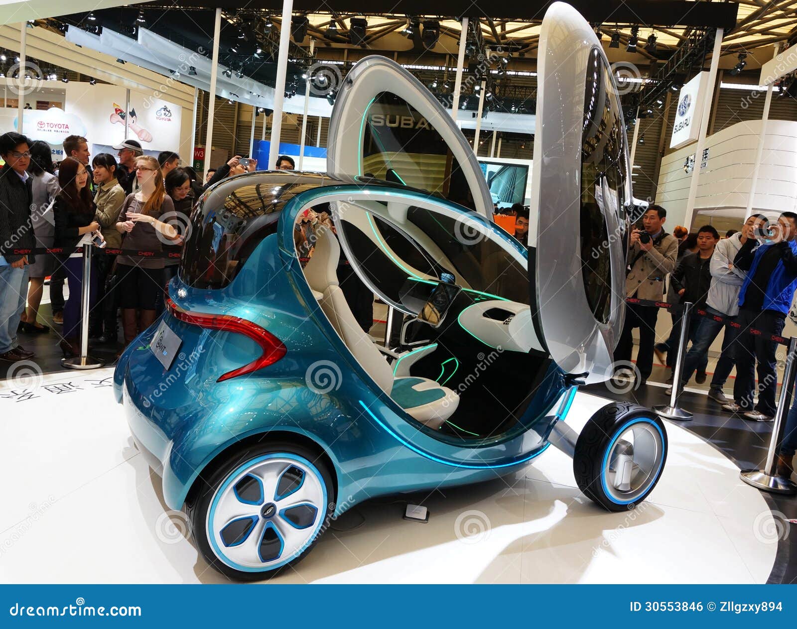 Chery concept car editorial photo. Image of electric - 30553846