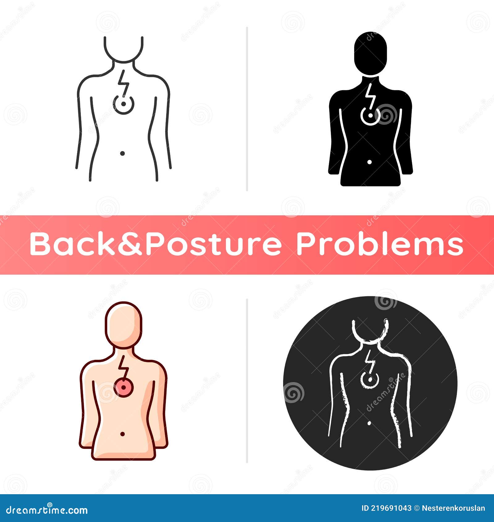 Chest pain icon stock vector. Illustration of lungs - 219691043