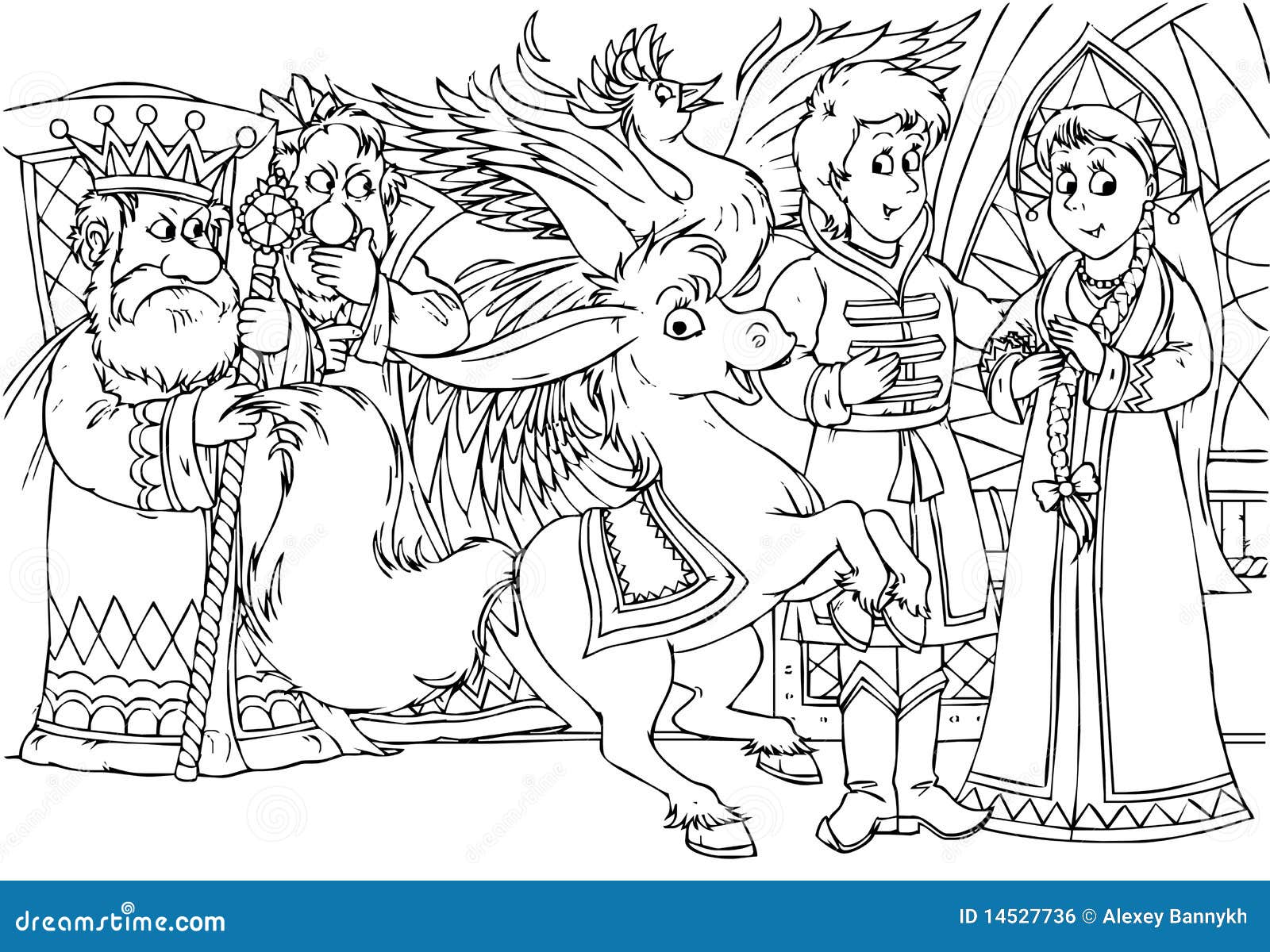 Cheval bossu magique illustration stock. Illustration du blanc - 14527736