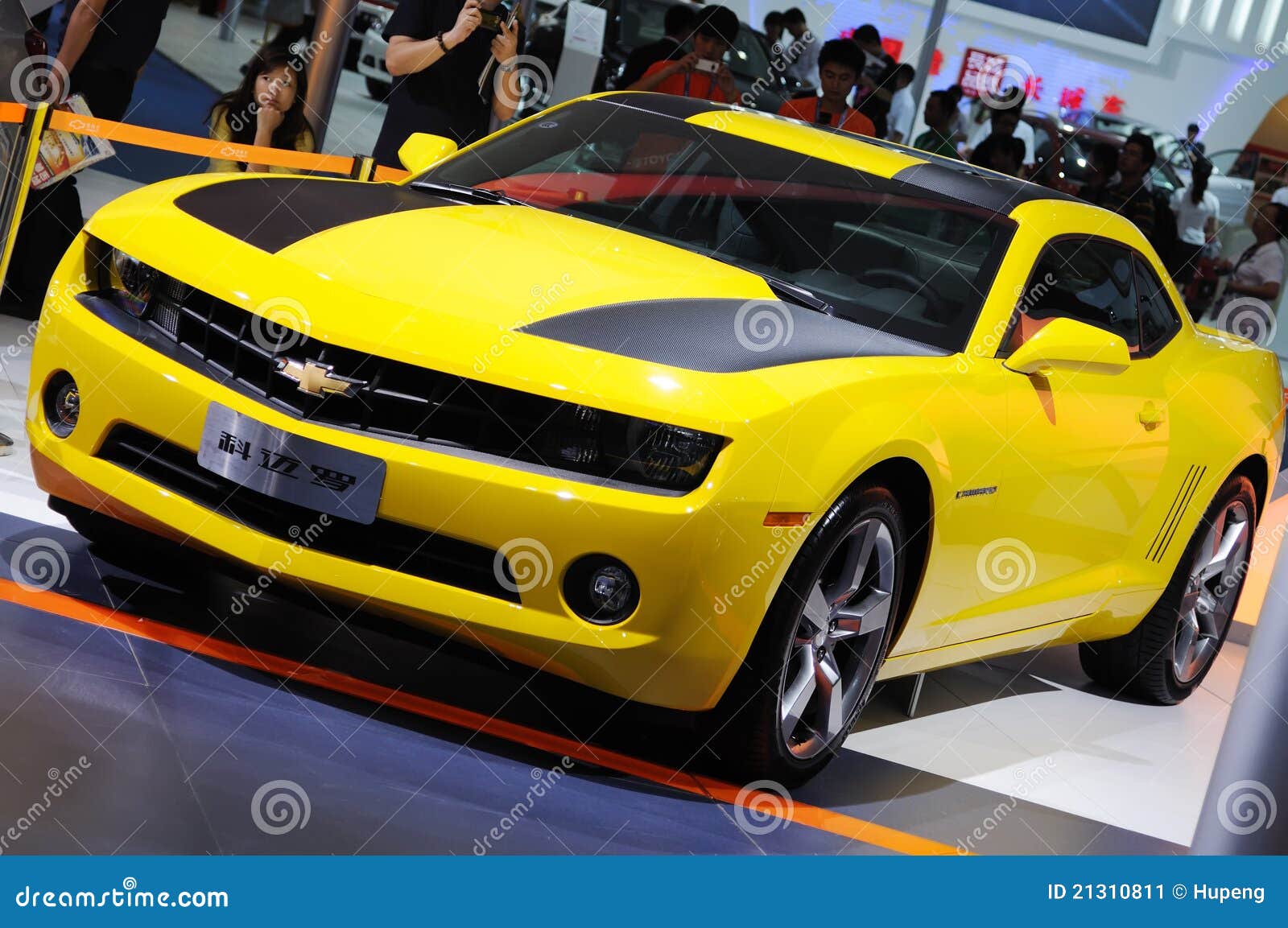 Chevrolet Camaro amarillo foto editorial. Imagen de internacional ...