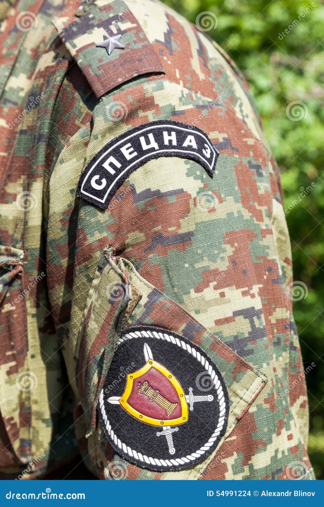 Chevron on the Sleeve Uniforms of the Russian Special Forces Editorial ...