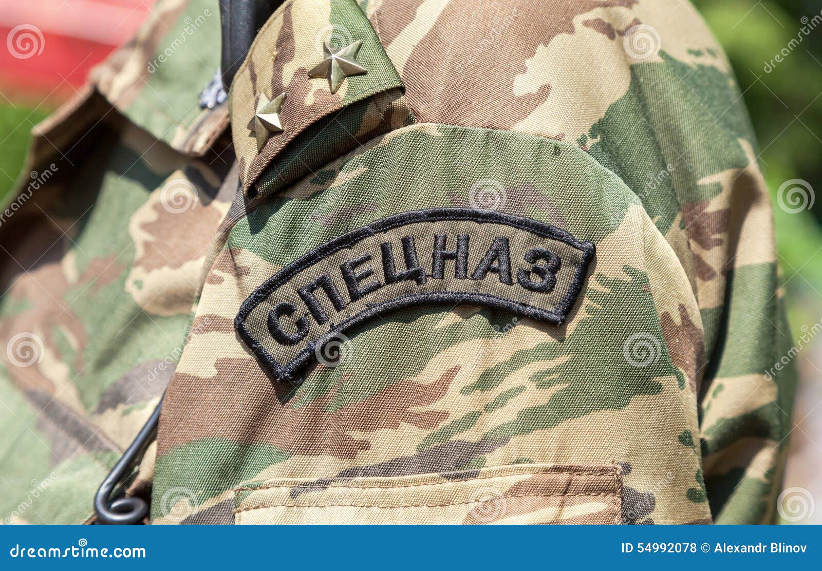 Chevron on the Sleeve Uniforms of the Russian Special Forces Editorial ...
