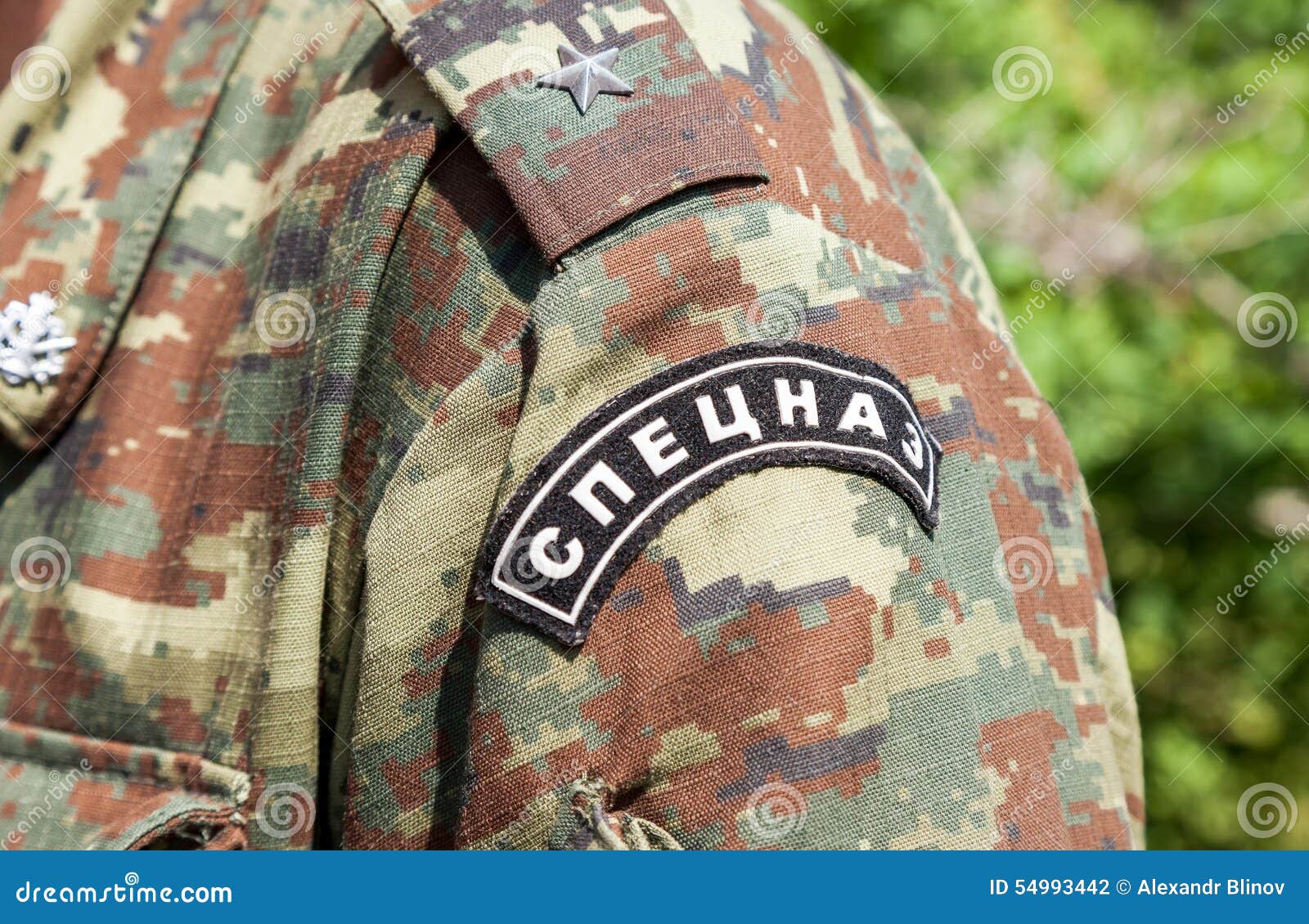 Chevron on the Sleeve Uniforms of the Russian Special Forces Editorial ...