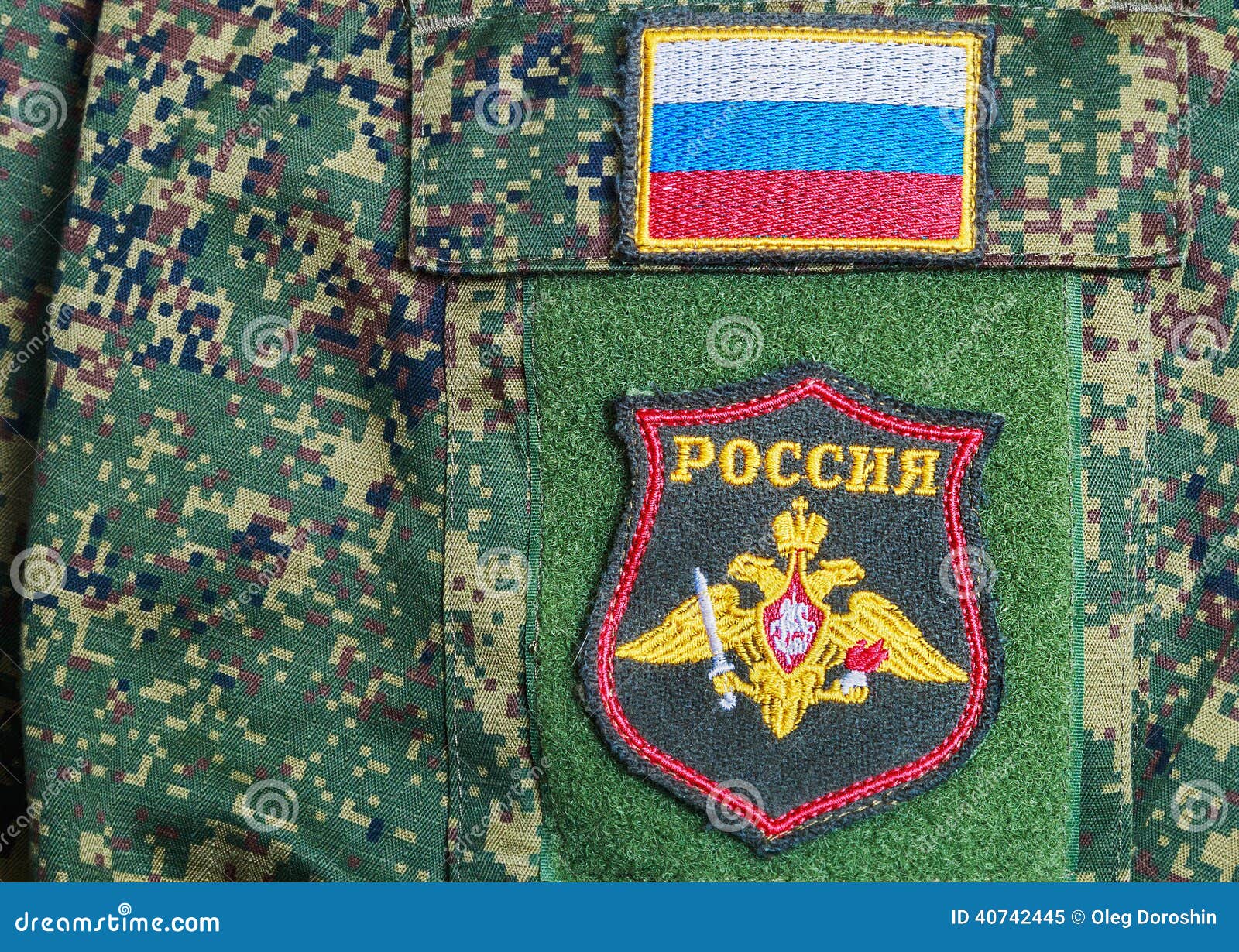 Chevron Stripes and Russian Armed Forces Editorial Image - Image of ...