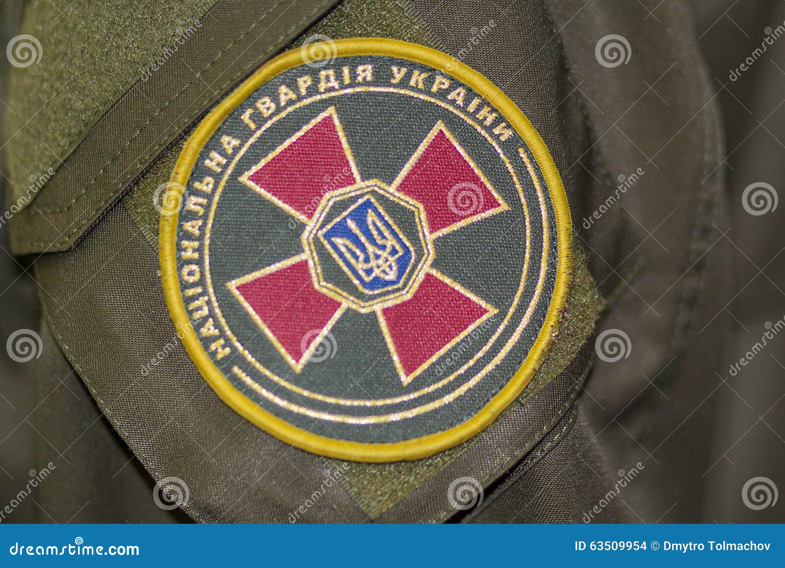Chevron Ukrainian National Guard Stock Photo - Image of kiev, security ...