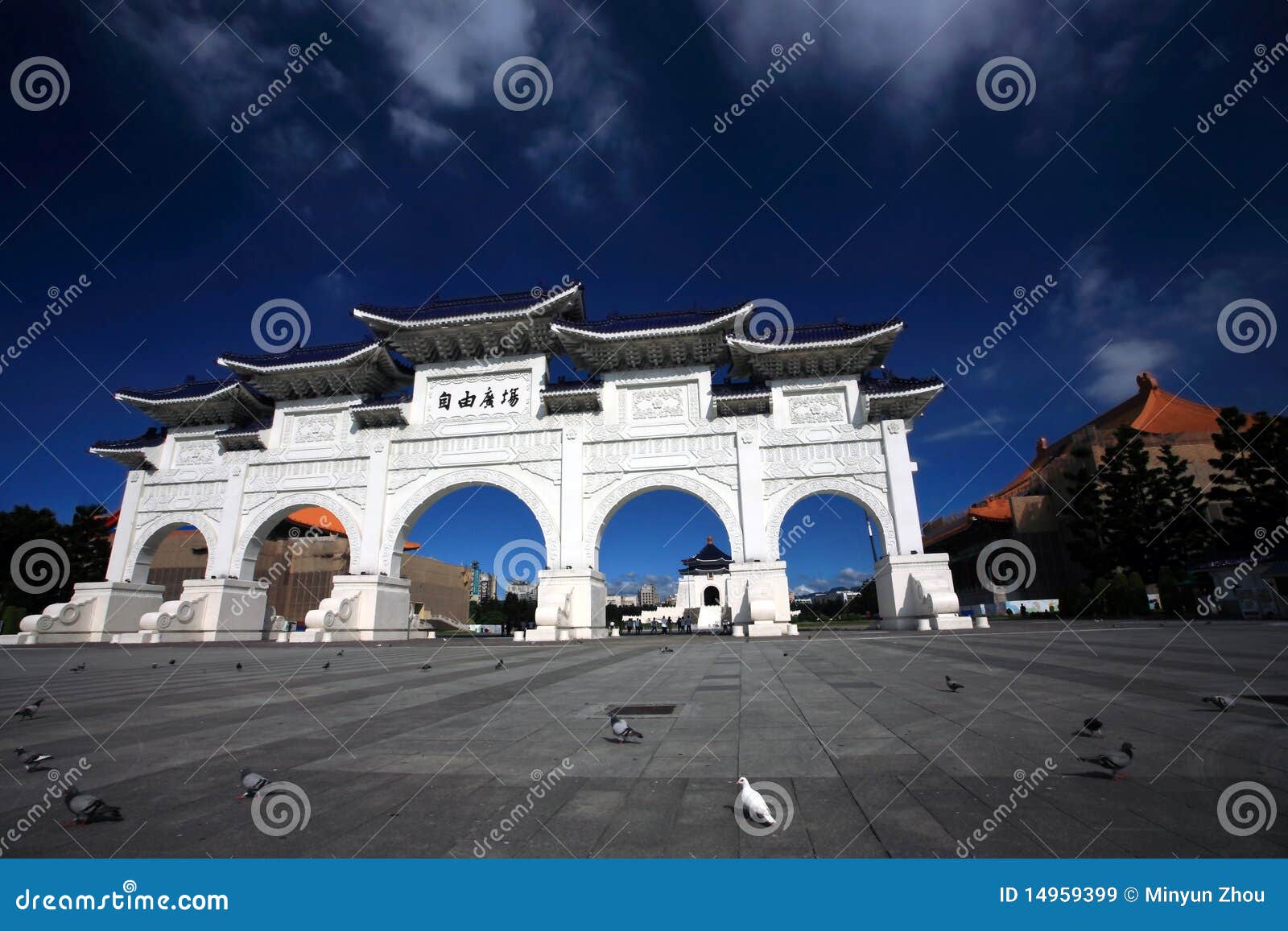 Chiang Kai Shek Memory Gate.Taipei Stock Image - Image of guide ...