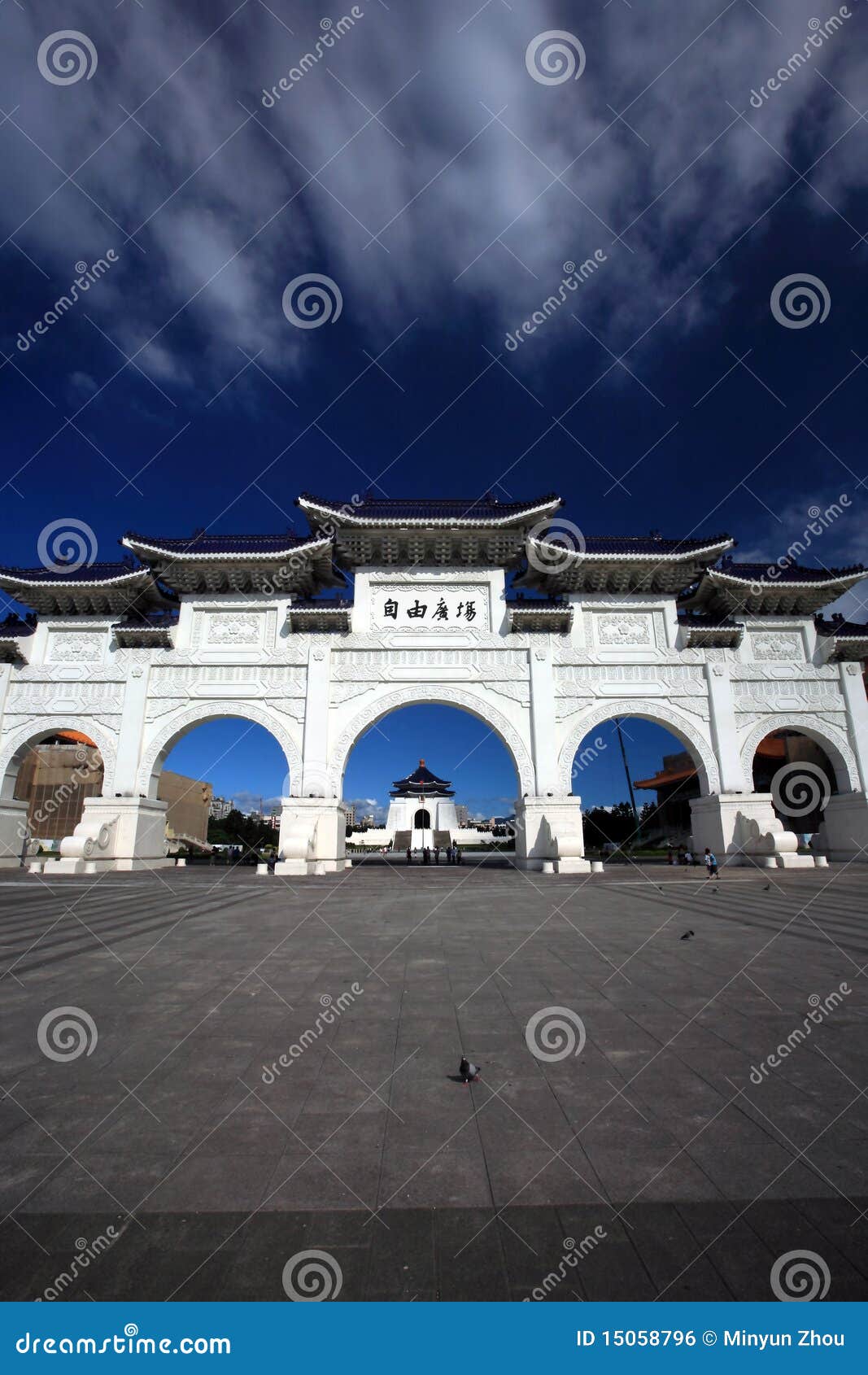 Chiang Kai Shek Memory Gate,Taiwan Stock Photo - Image of gate, guide ...