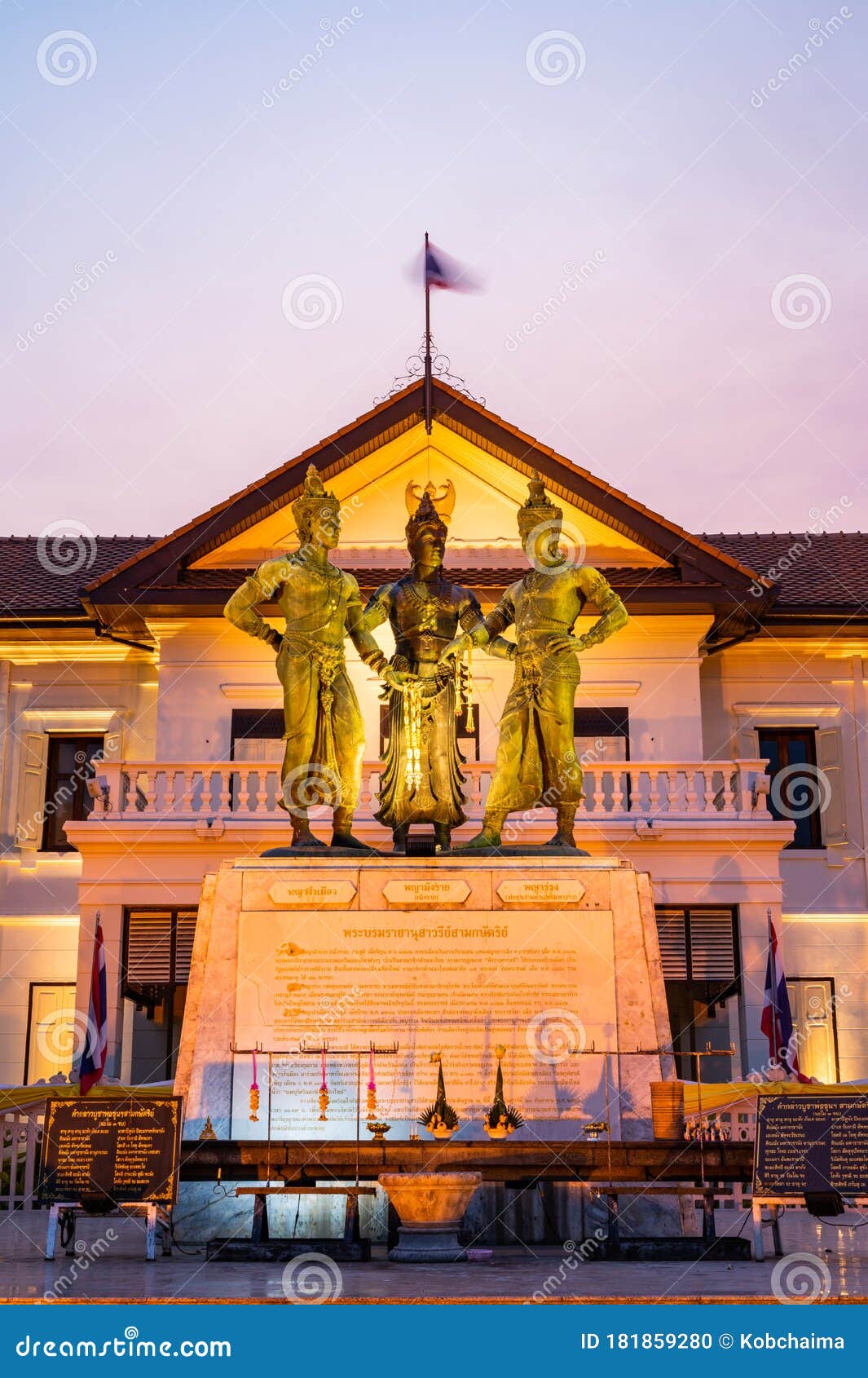 CHIANG MAI, THAILAND - April 10, 2020 : Three Kings Monument at Evening ...